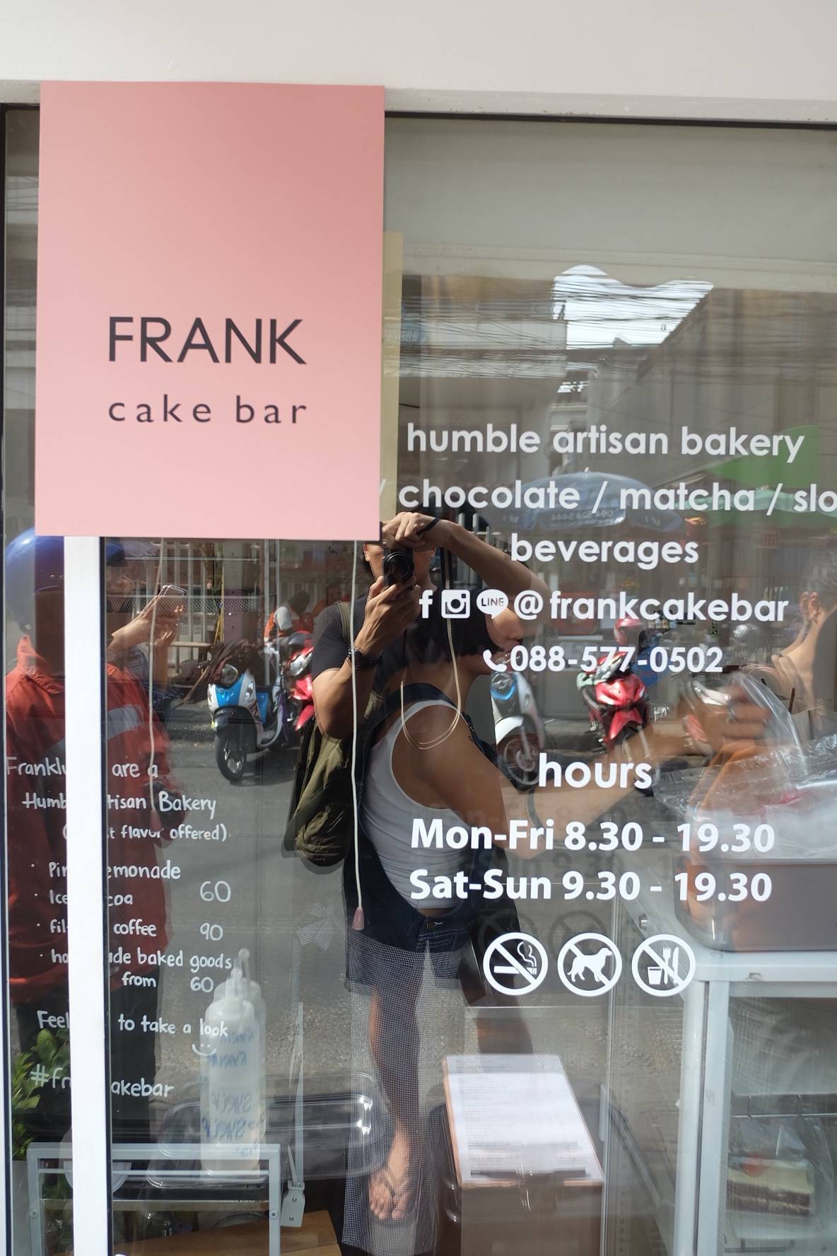 รีวิว Frank Cake Bar - โกโก้เข้มข้นตามกระแสมวลชน