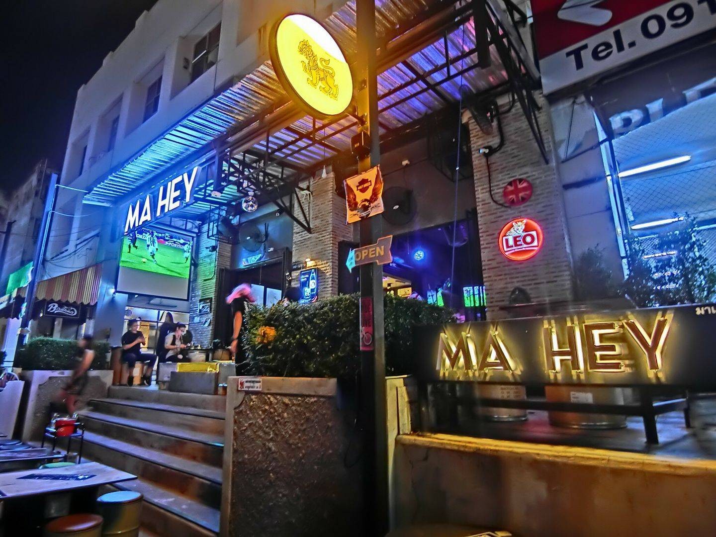 ร้าน MA HEY Bar & Restaurant - รีวิวร้านอาหาร - Wongnai