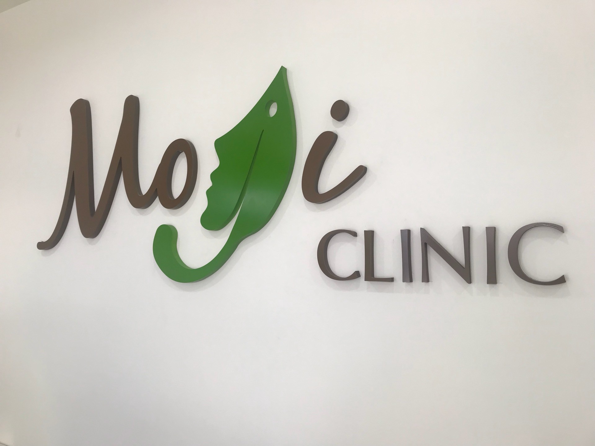 ร้าน Moji Clinic - Wongnai