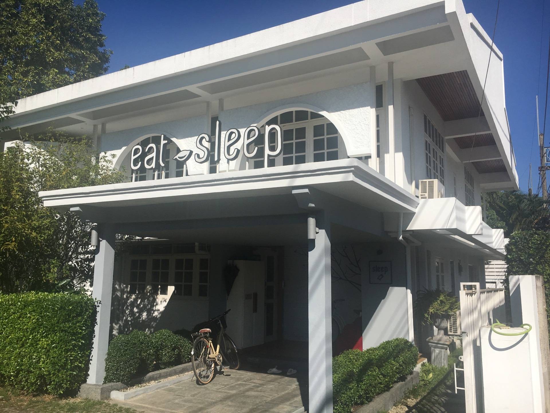 รูป Eat Sleep Cafe & Bed เชียงราย - Wongnai