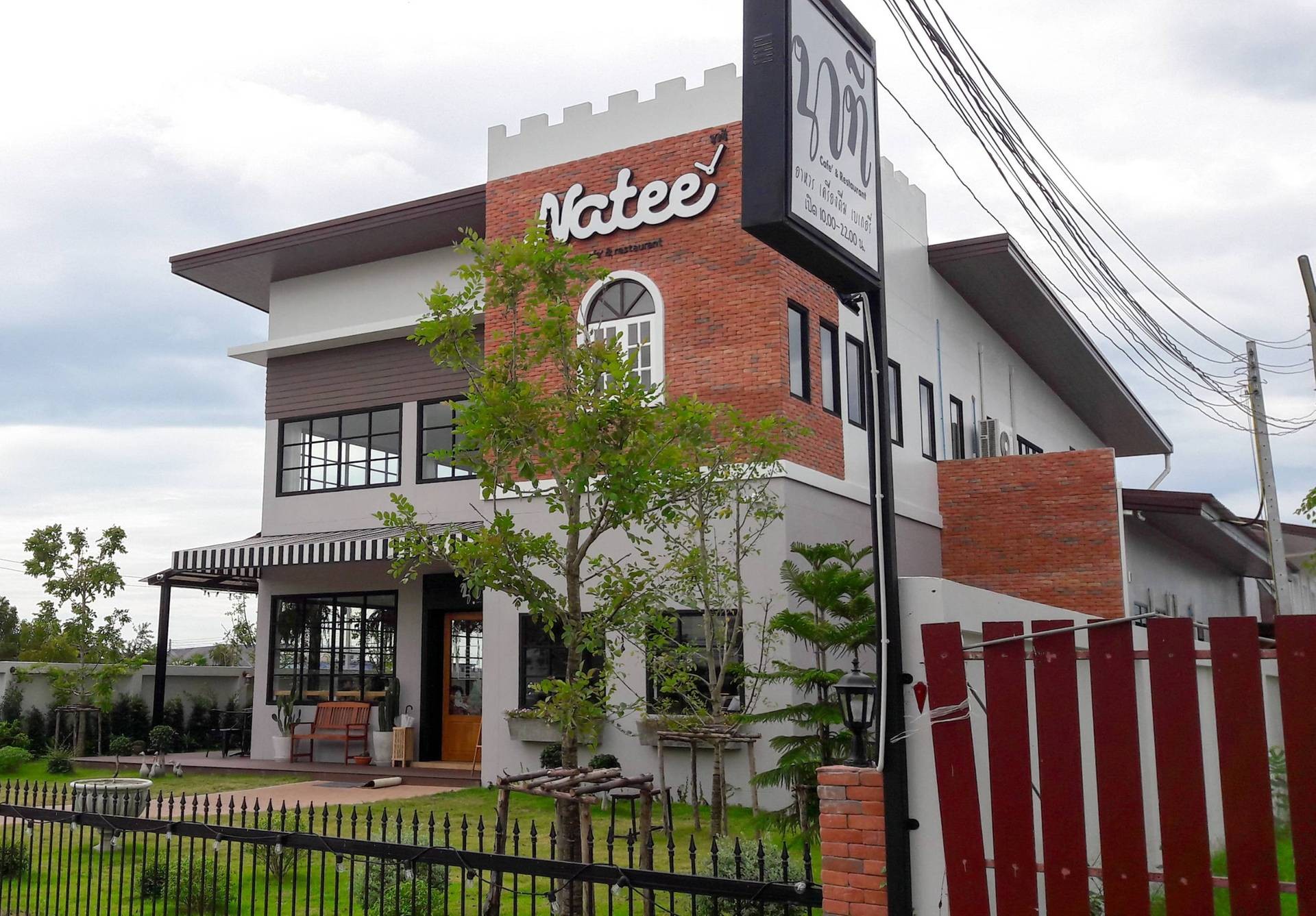 รีวิว NATEE Cafe & Restaurant - ร้านลูก จากร้านดัง