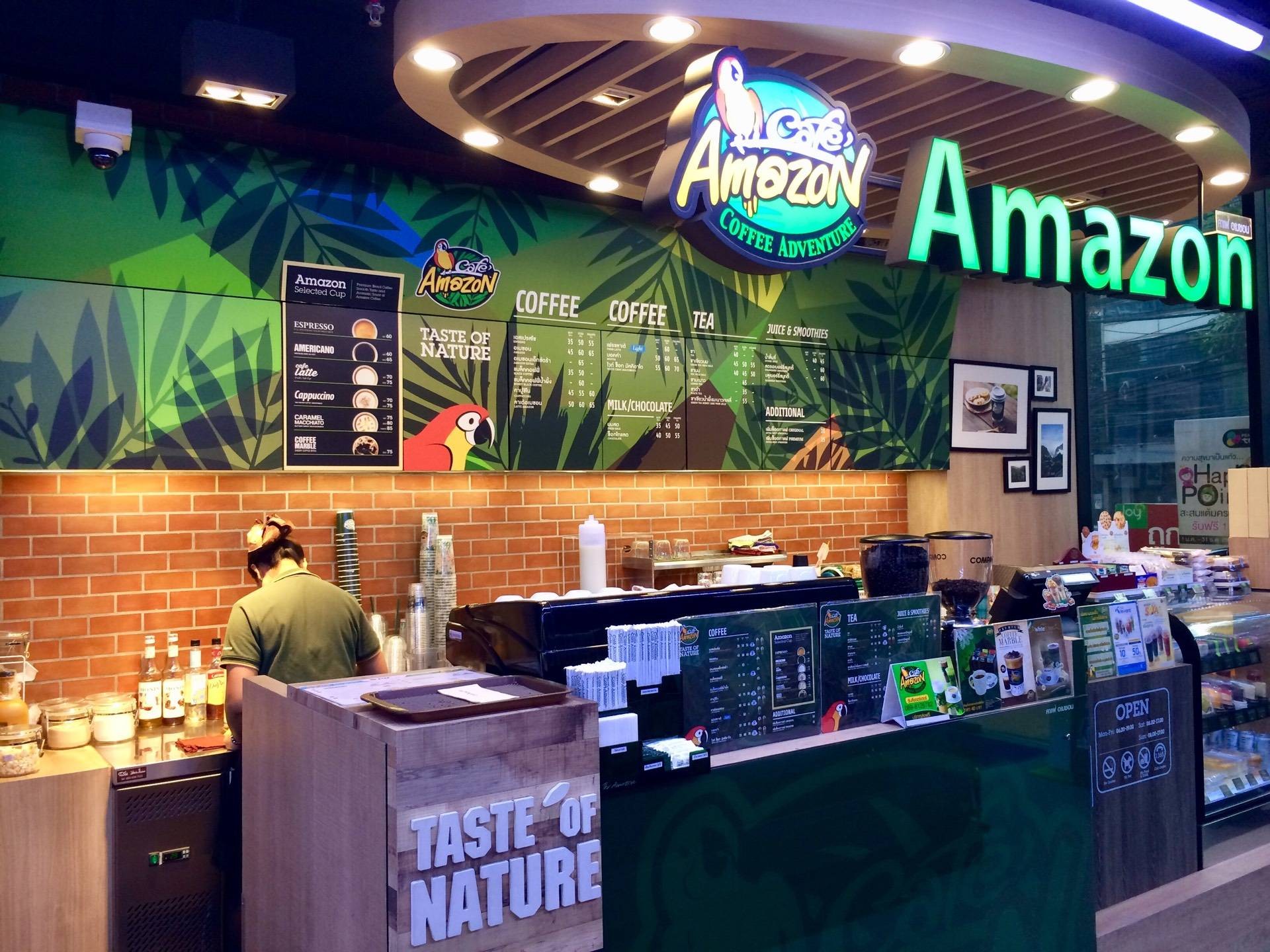 รีวิว Café Amazon บางกอก บิสซิเนส เซนเตอร์ - กาแฟสดคุณภาพดีมีที่นั่ง ...