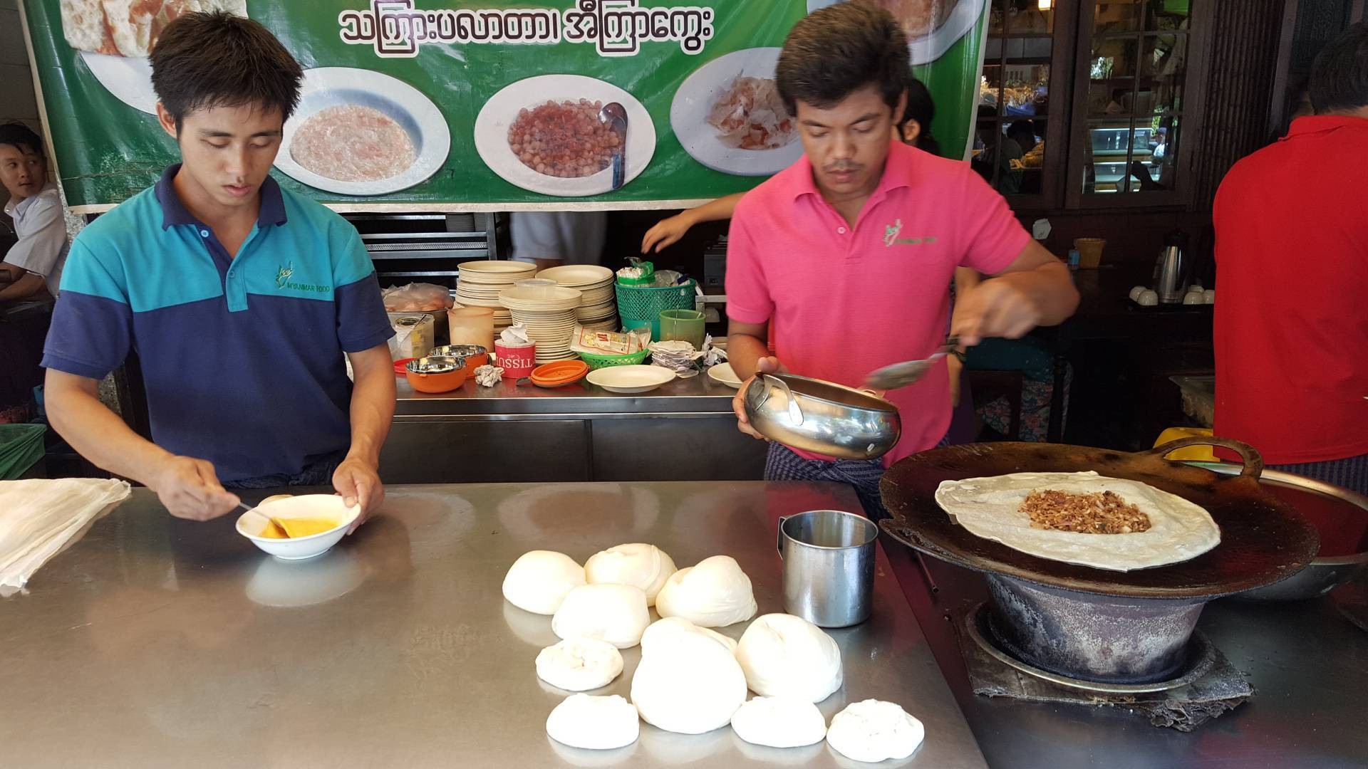 รูป Feel Myanmar Food