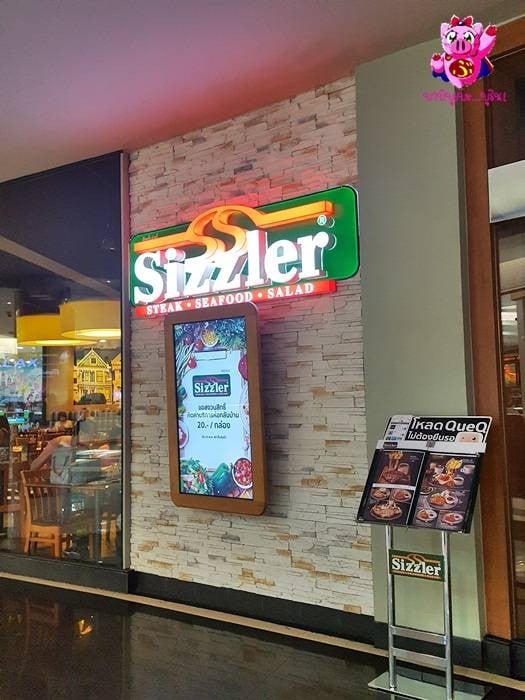 รีวิว Sizzler เซ็นทรัล พระราม 2 - ราคาแพงขึ้น ผักสลัดน้อยลง แต่ขนมปัง ...
