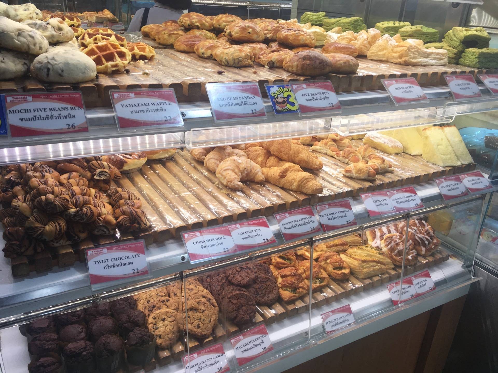 รูป ร้านยามาซากิเอ็กซ์เพรส สาขาบีทีเอสศาลาแดง (Yamazaki Express BTS ...