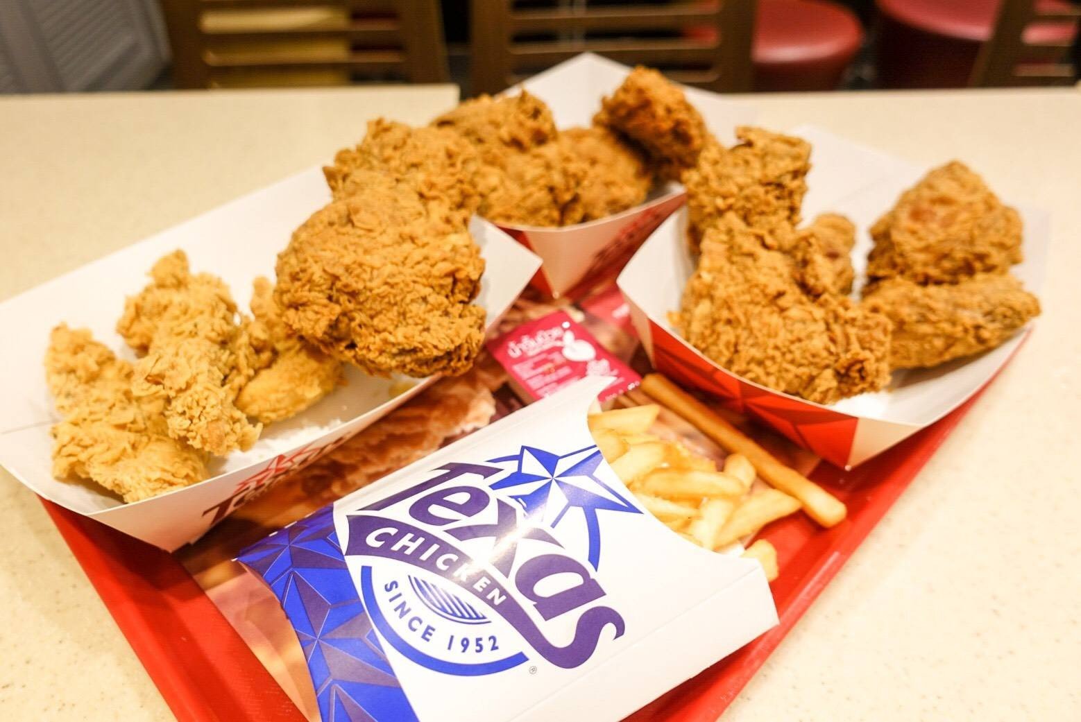รวมร้านสาขาของ Texas Chicken (เท็กซัส ชิคเก้น) - ฟาสต์ฟู้ด/จานด่วน ...