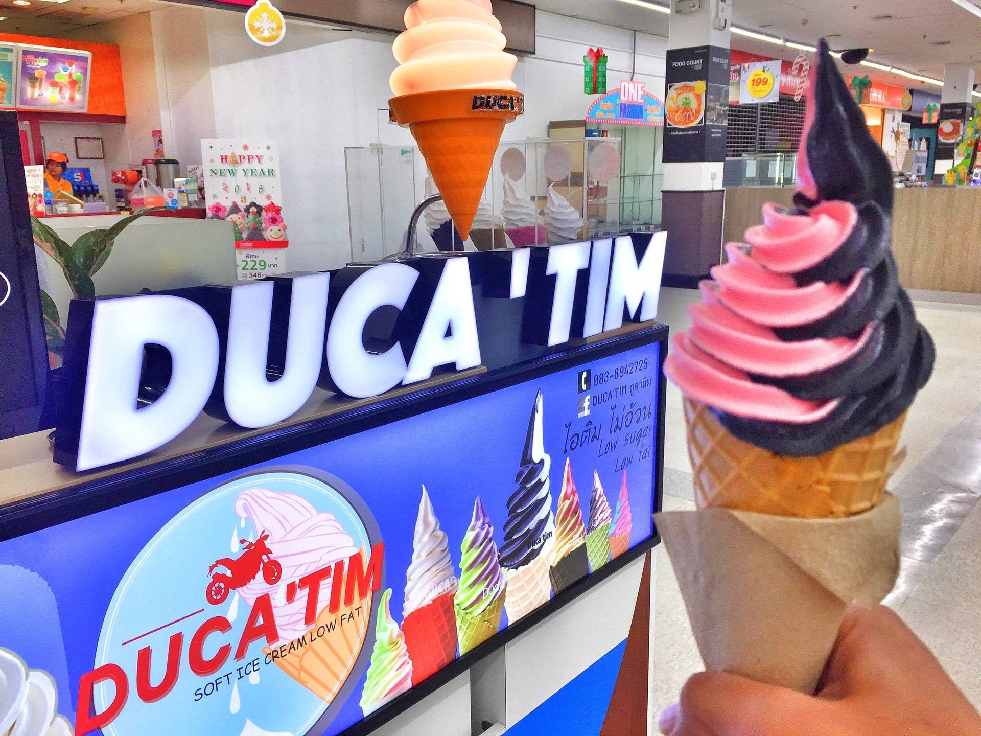 ร้าน Duca’Tim โลตัส แจ้งวัฒนะ | รีวิวร้านอาหาร