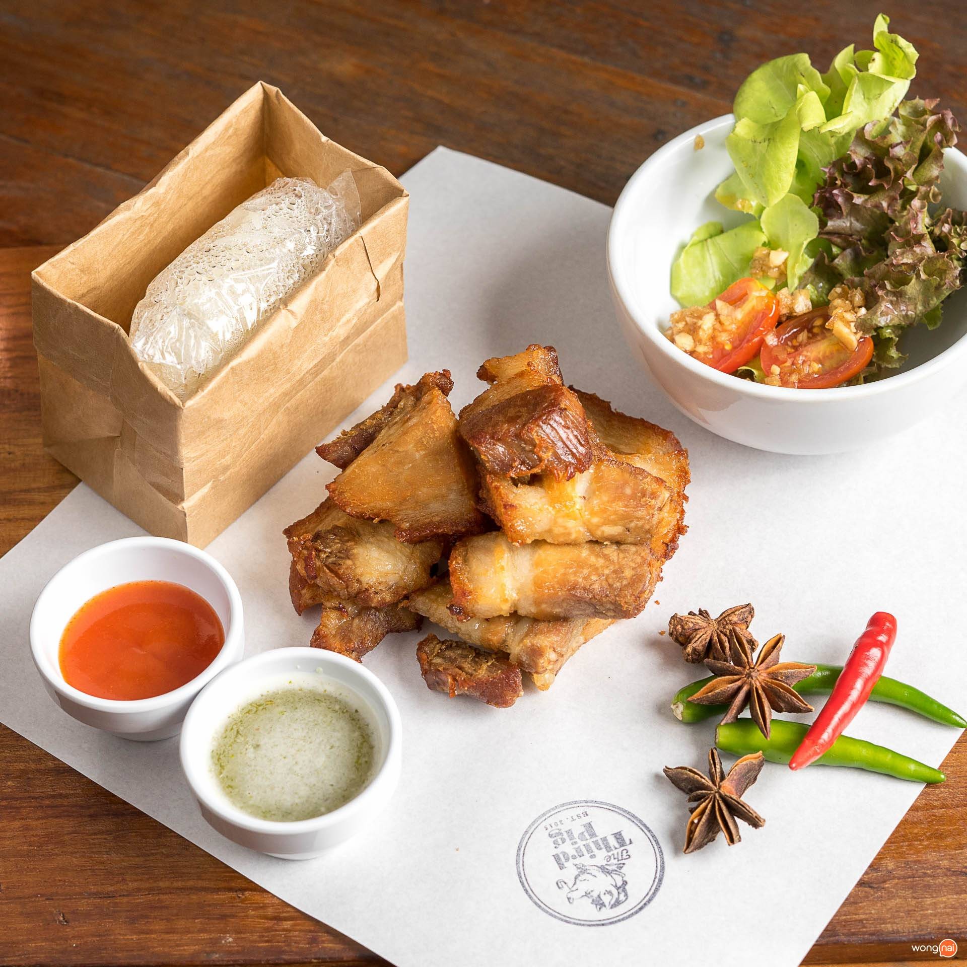 ร้าน The Third Pig | รีวิวร้านอาหาร - Wongnai
