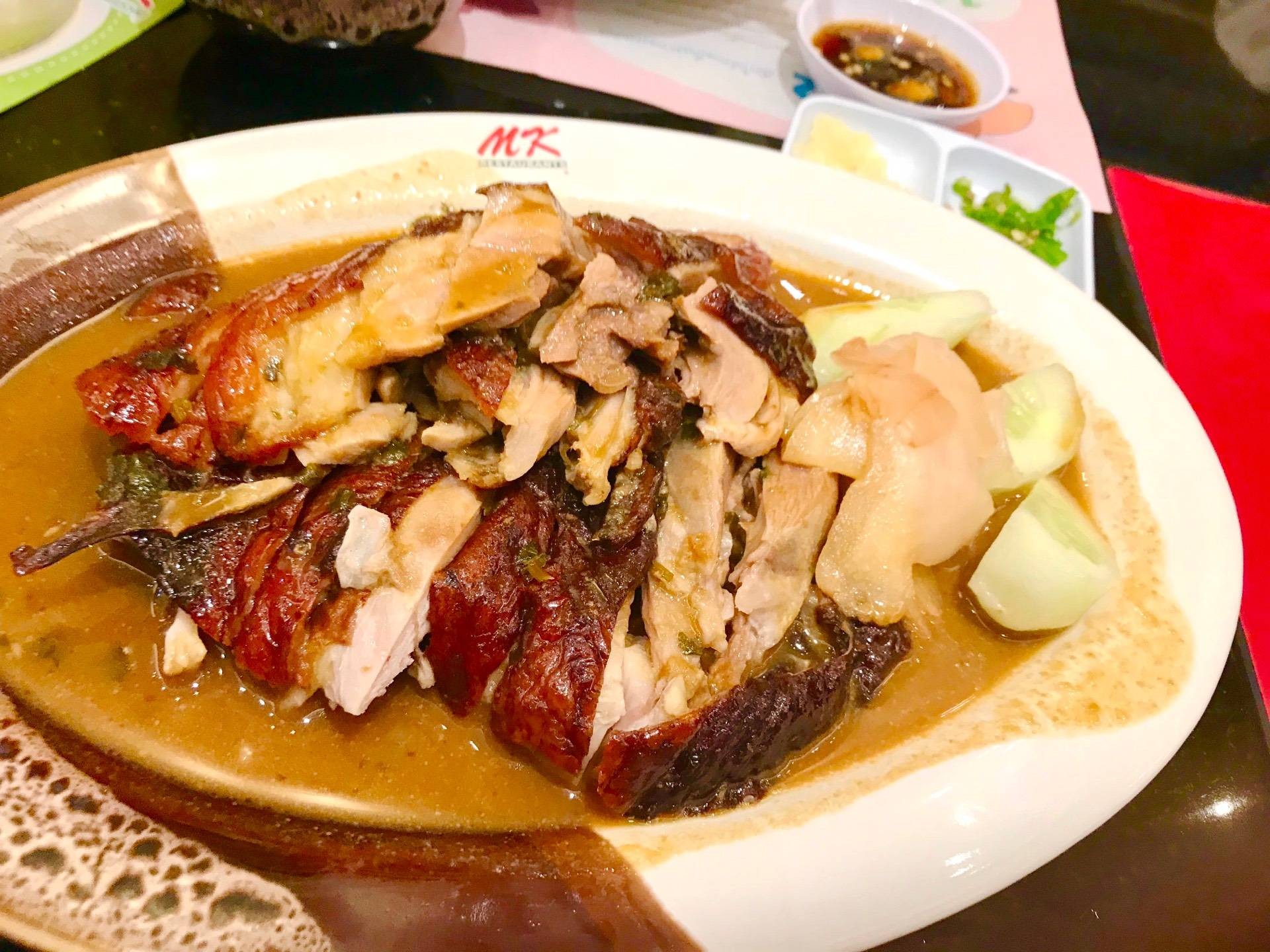 รีวิว MK Restaurants บิ๊กซี1 (สหไทยพลาซ่า-นครศรีธรรมราช) - เป็ดย่าง MK