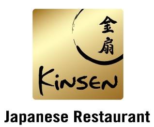 ดีลส่วนลดพิเศษ ร้าน Kinsen สำหรับสมาชิกวงใน