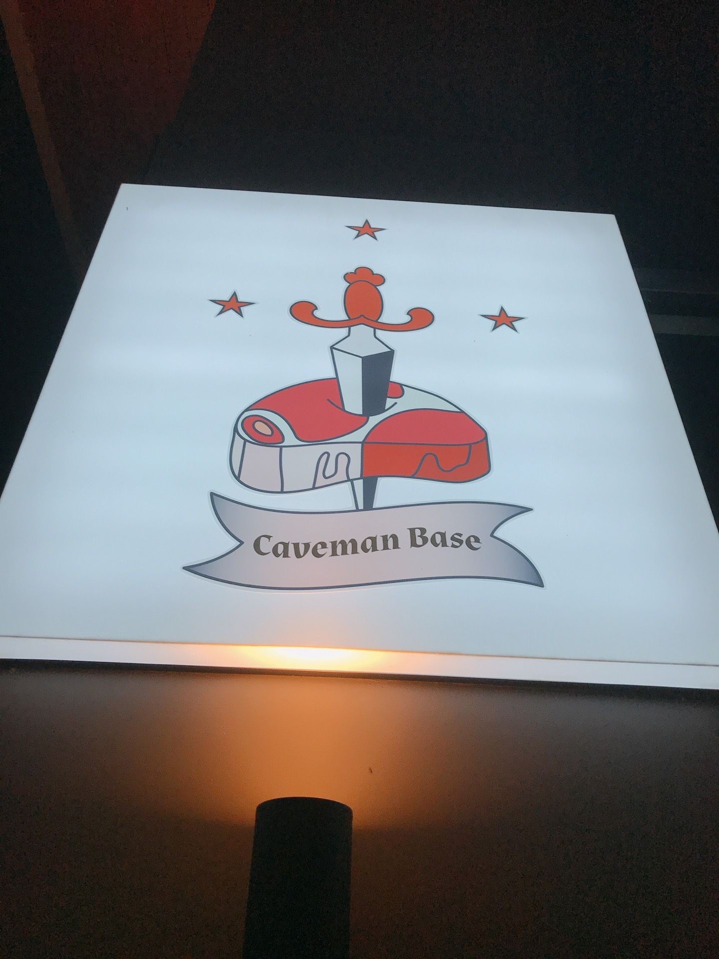 รูป Caveman Base - Wongnai