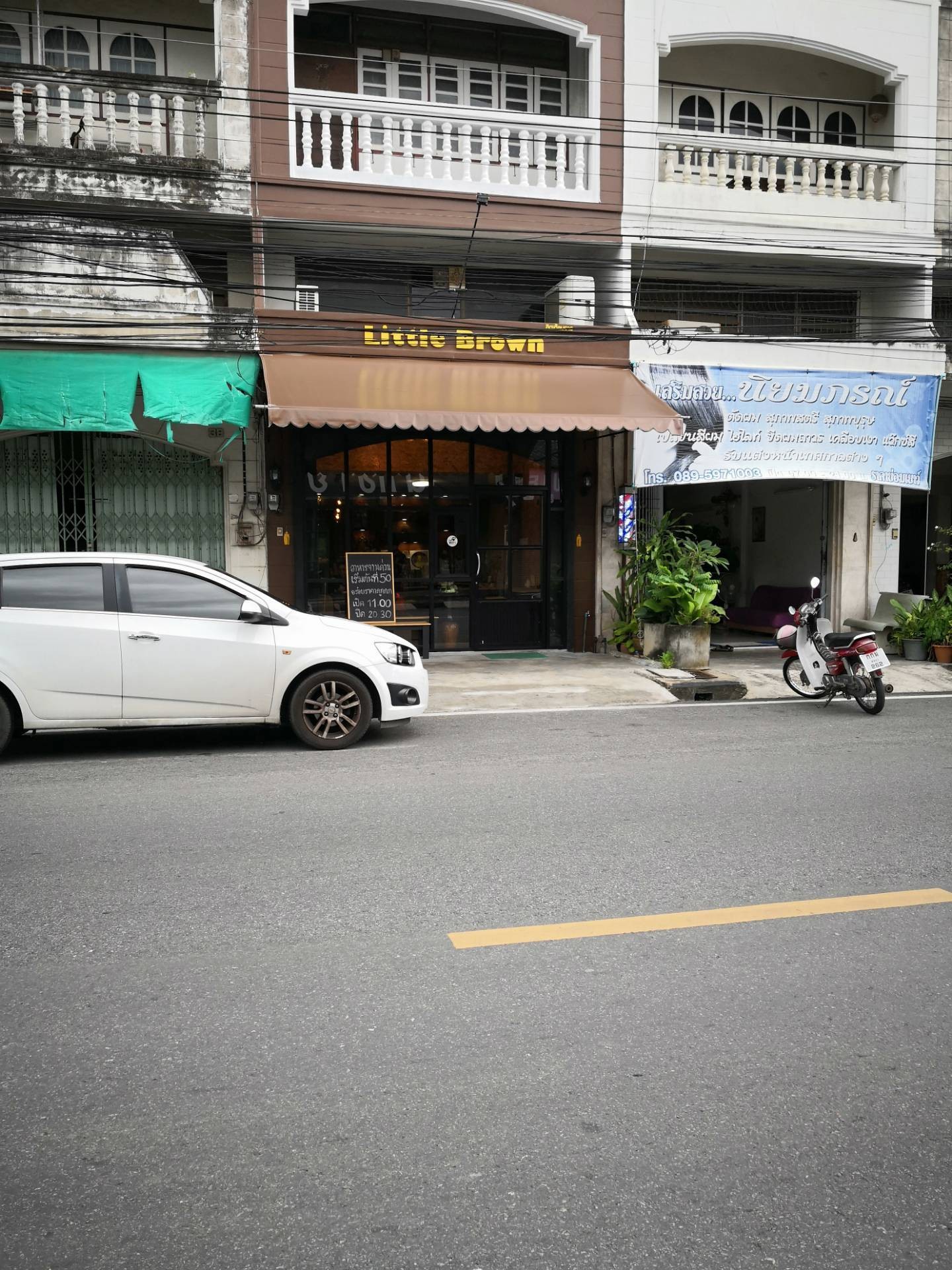 ร้าน Shong Coffee | รีวิวร้านอาหาร