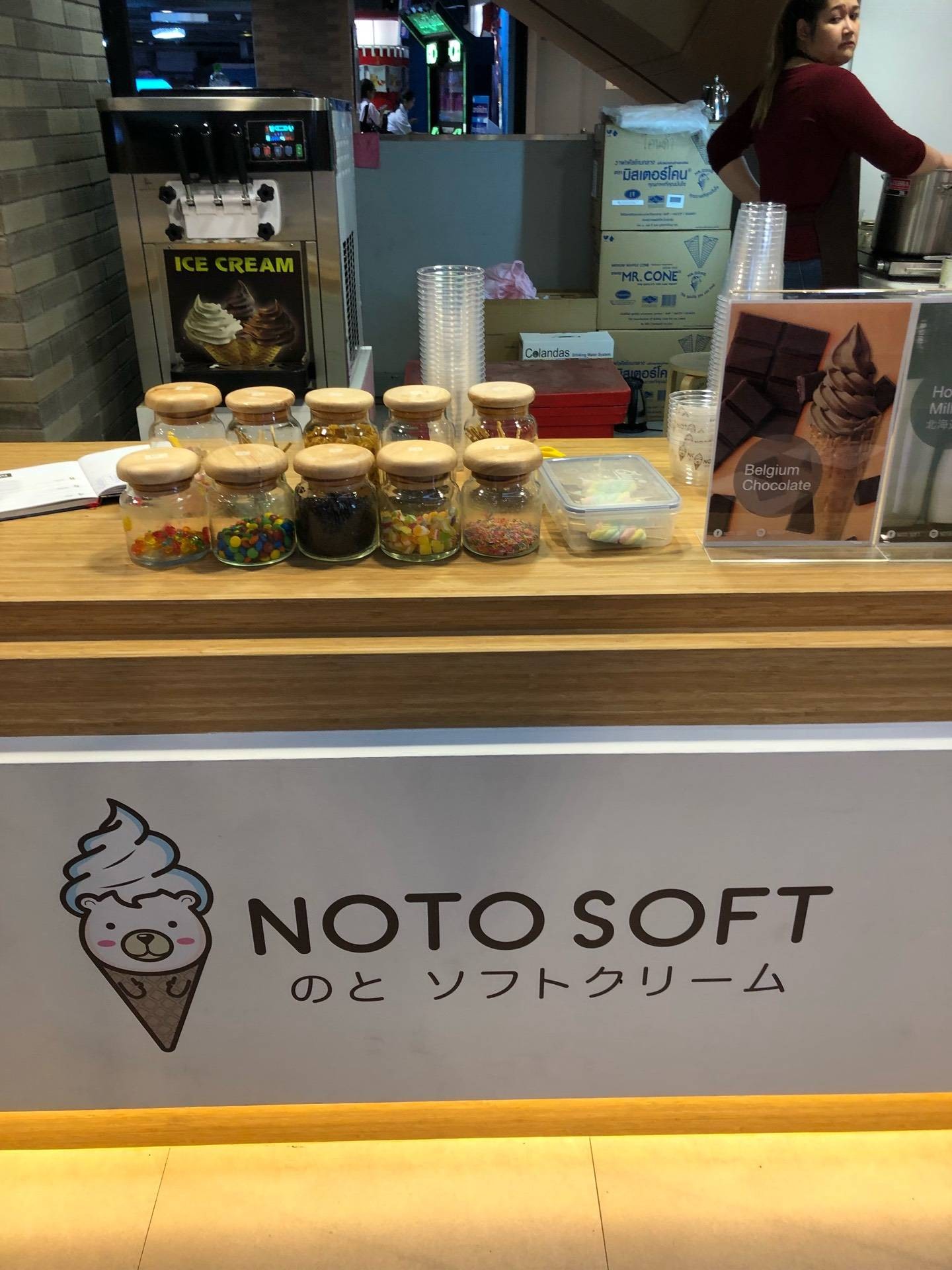 รีวิว Noto Soft - ไอศครีมเนื้อแน่นละลายช้า