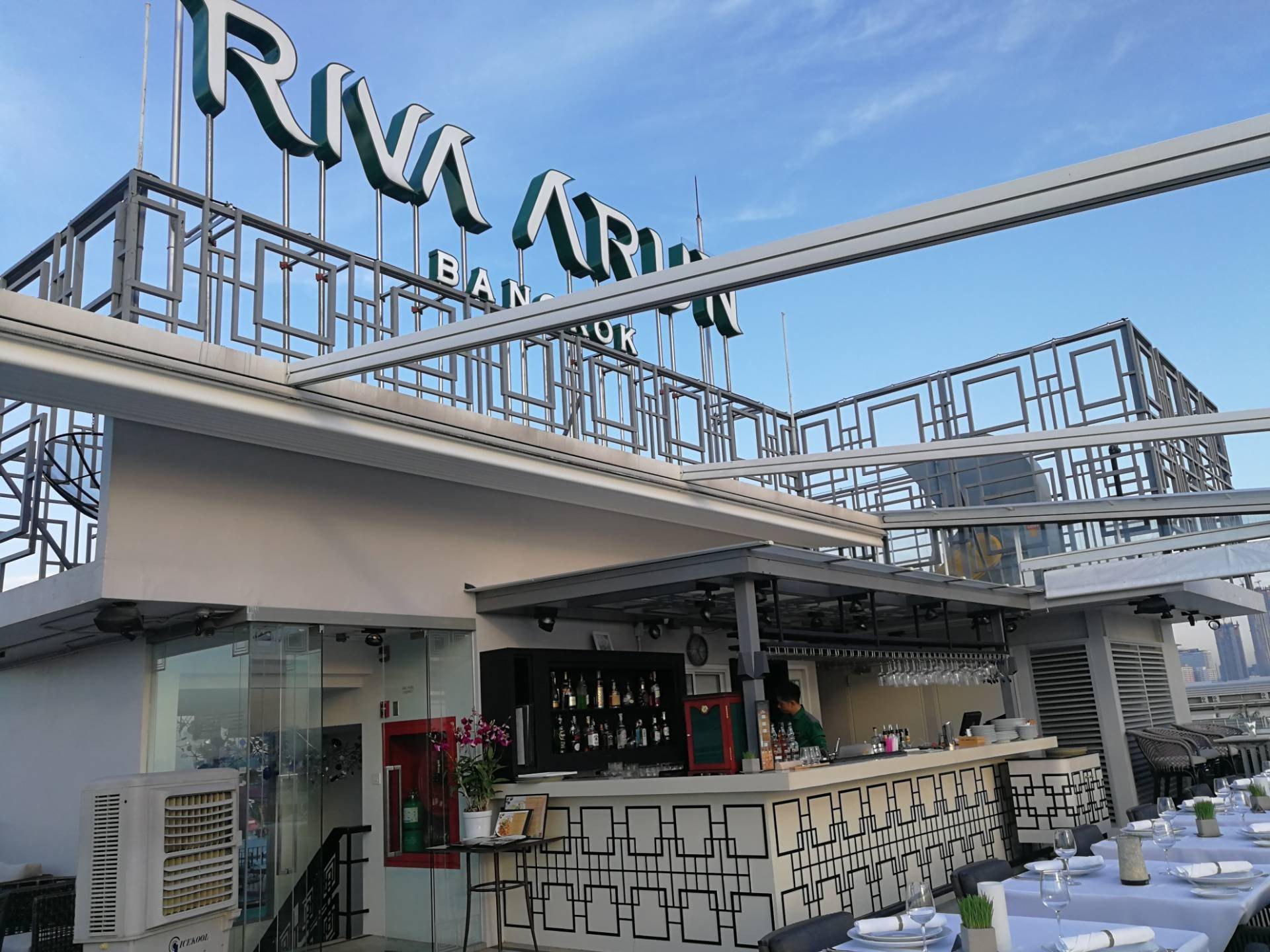 รูป Above Riva Riva Arun Bangkok
