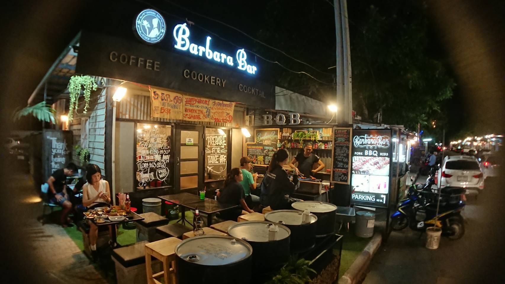 Barbara Bar - สั่งอาหารเดลิเวอรี | Wongnai x LINE MAN