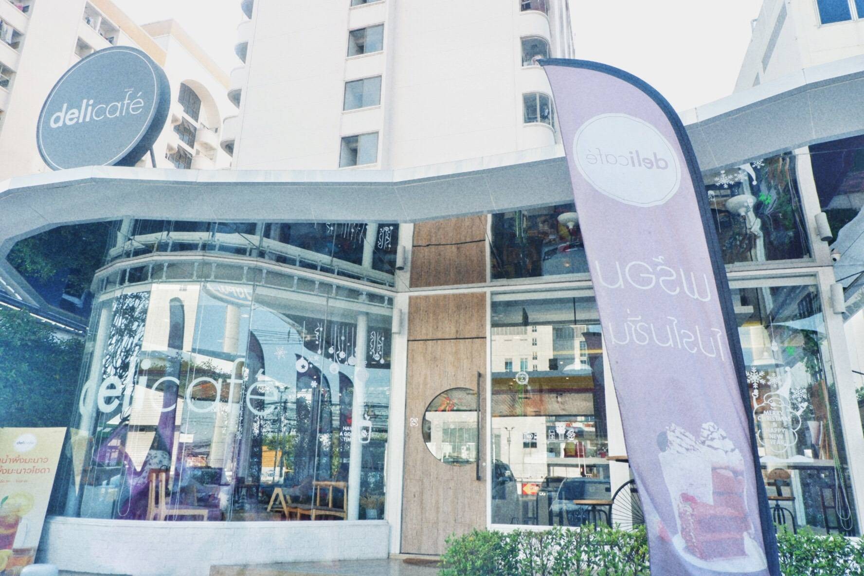 รีวิว Deli Café แจ้งวัฒนะ - ร้านกาแฟดีๆ ในปั๊ม Shell - Wongnai