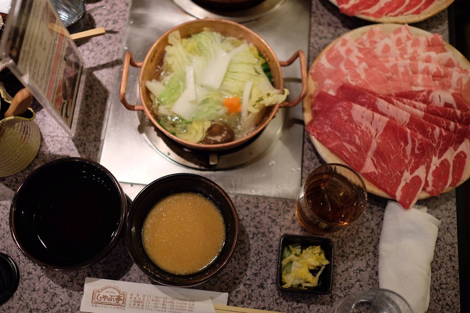 รูป Shabutei Shinsaibashi - Wongnai