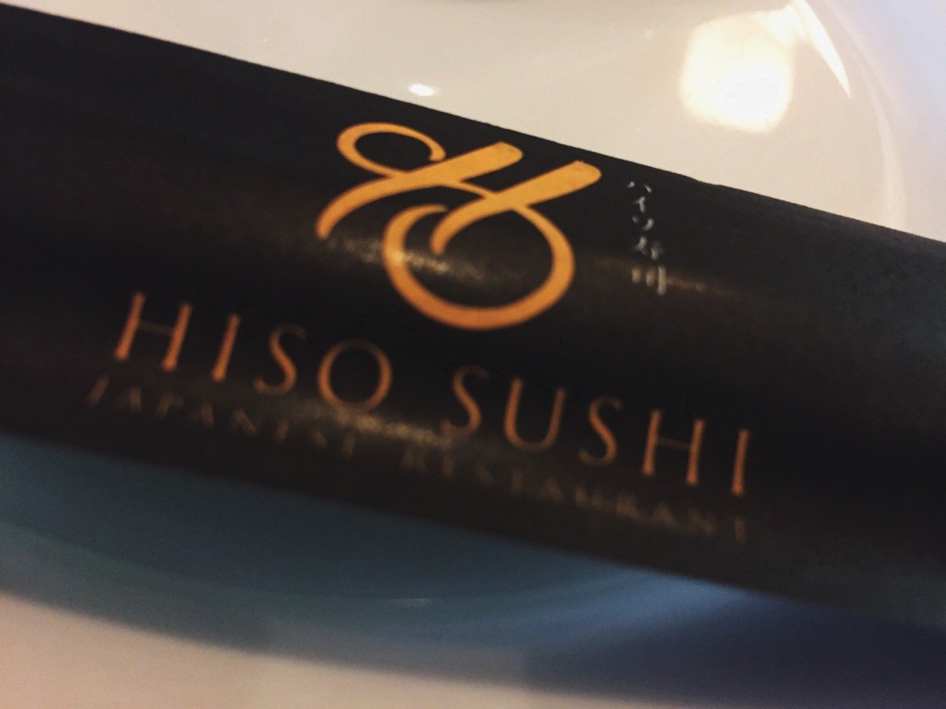รูป Hiso Sushi Aroi Sushi