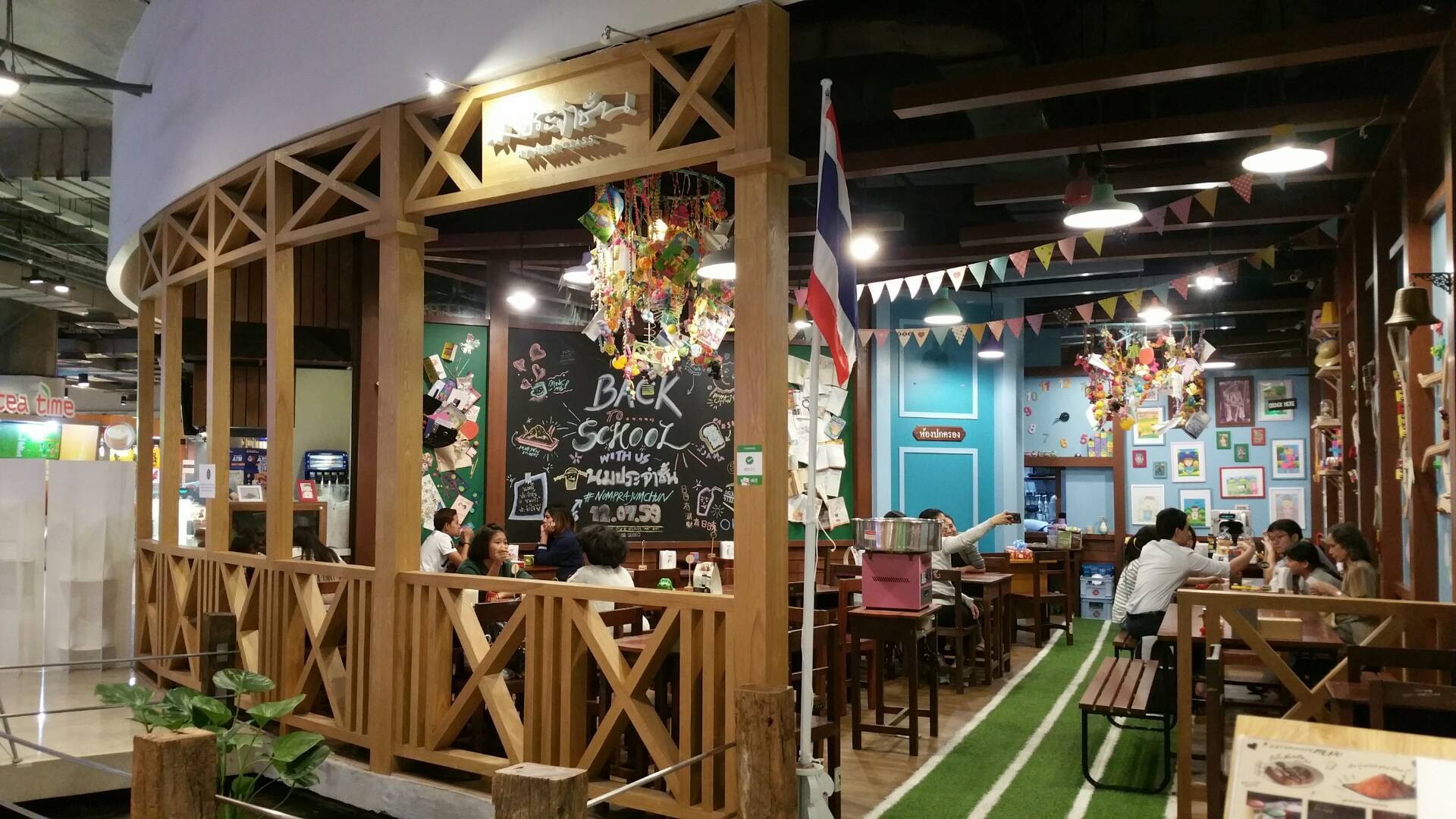 รีวิว นมประจำชั้น สาขา 2 Esplanade Ratchada - กลับมาอีกครั้ง @ ร้านนม ...