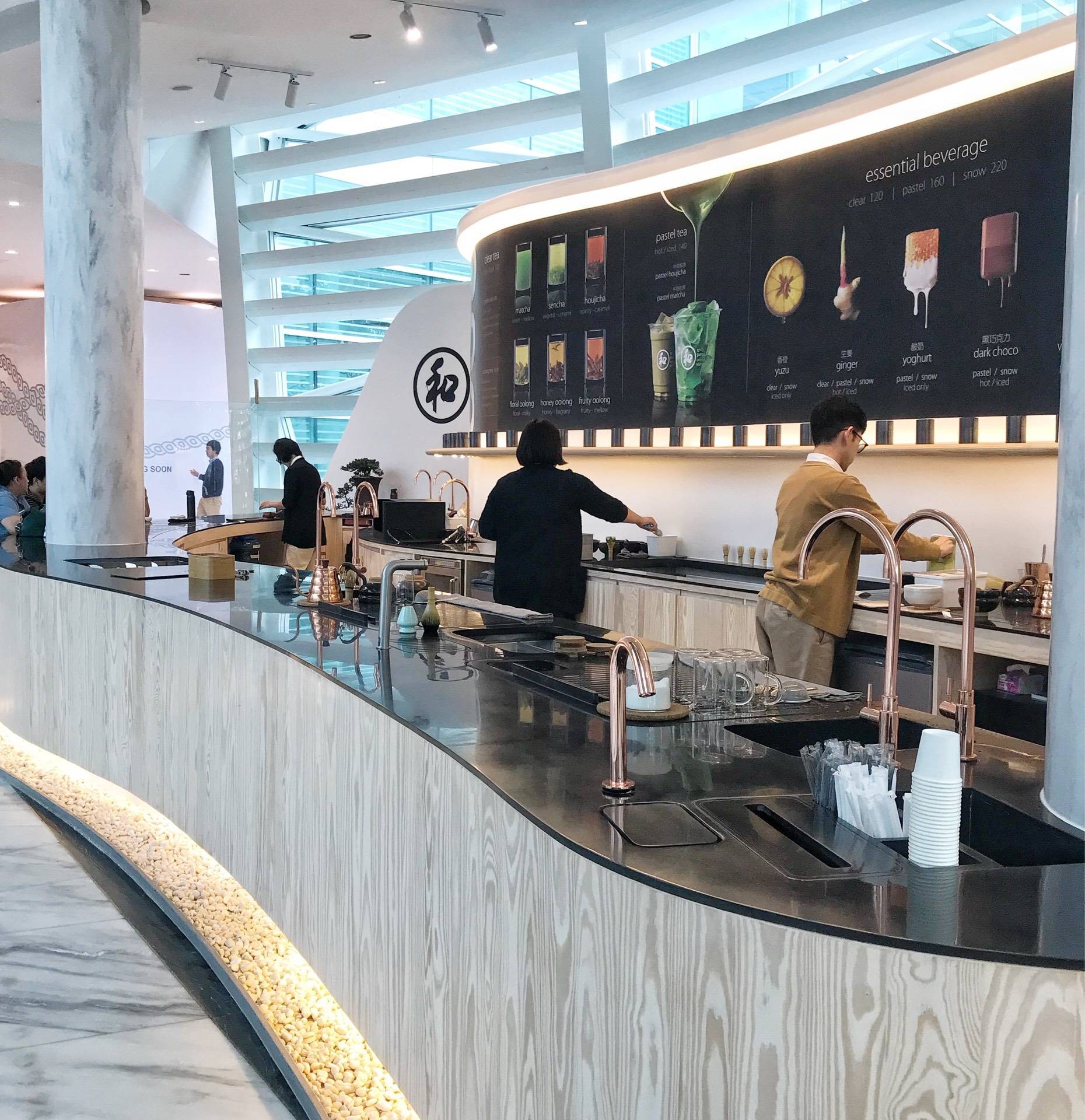 รีวิว Peace Oriental Teahouse King Power - เช็คอินร้านชาสุดปัง ประจำปี ...