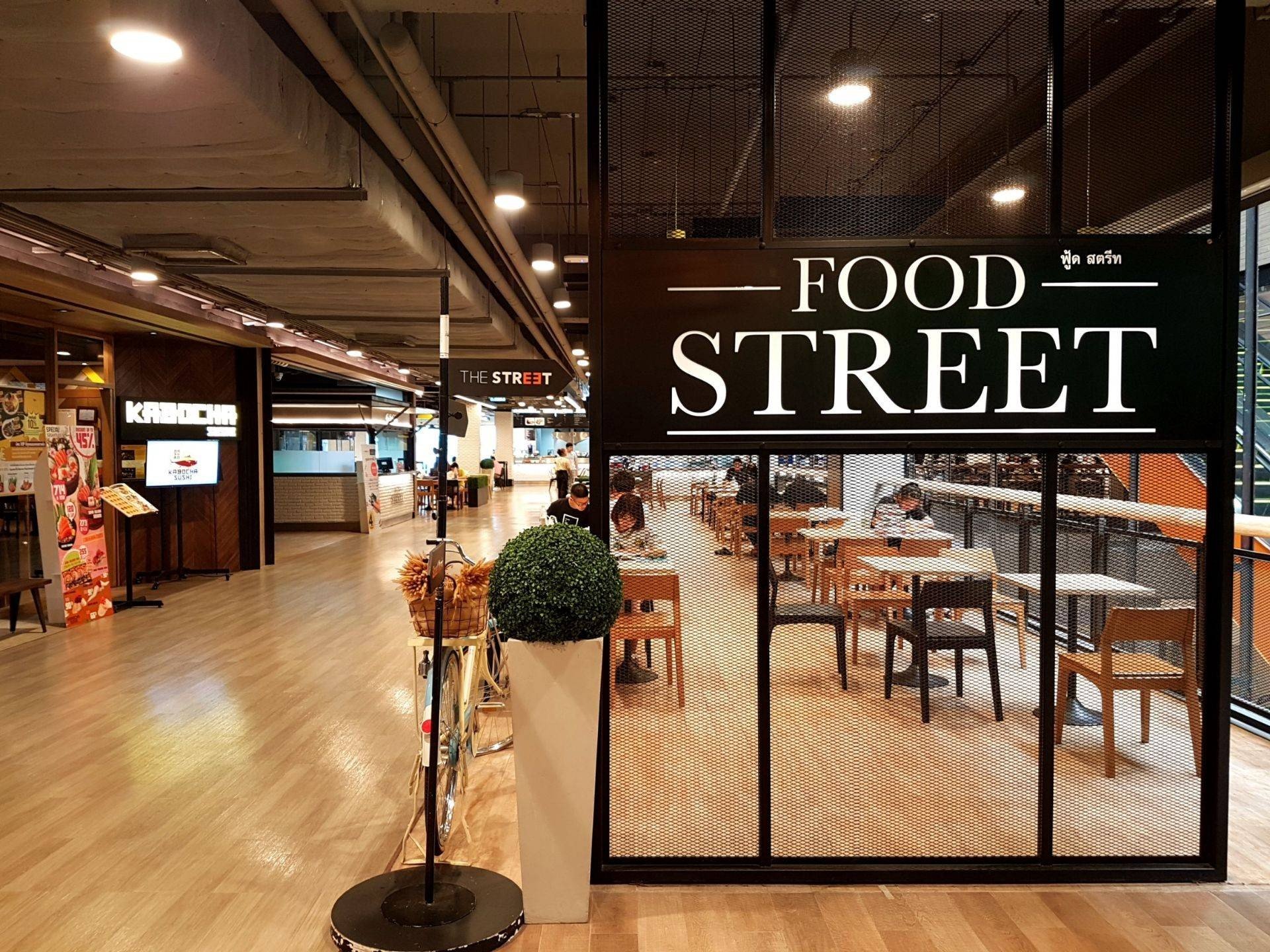 รูป food street @ the street รัชดา เดอะสตรีท