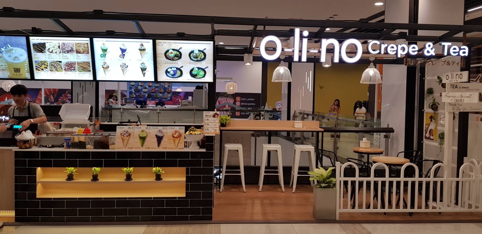 รีวิว Olino Crepe & Tea อ่อนนุช - ชาเขียวดี ชงแก้วต่อแก้ว ราคาถูกใจใช่เลย