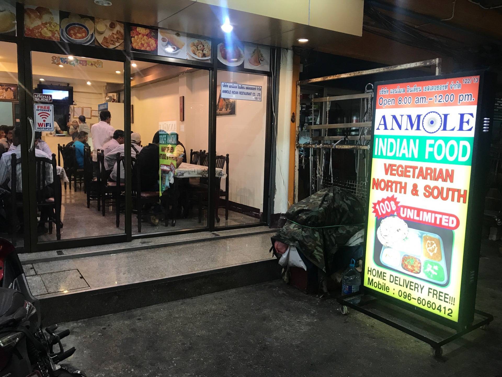 รีวิว Anmole Indian Restaurant - Thali - All you can eat at 99 baht