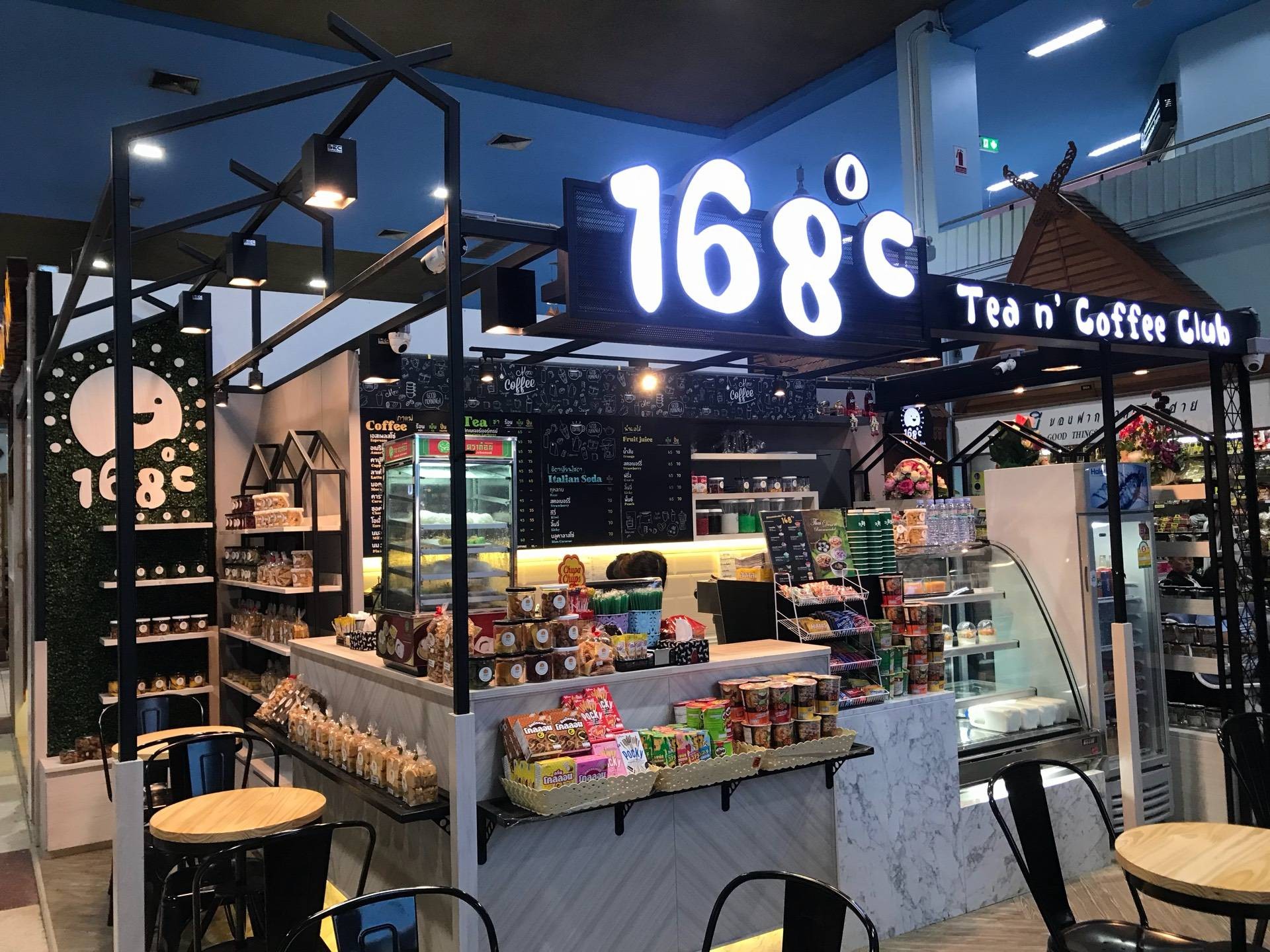 รีวิว 168c Tea N' Coffee Club สนามบินเชียงราย - รสชาติโอเค แต่บริการดีมาก
