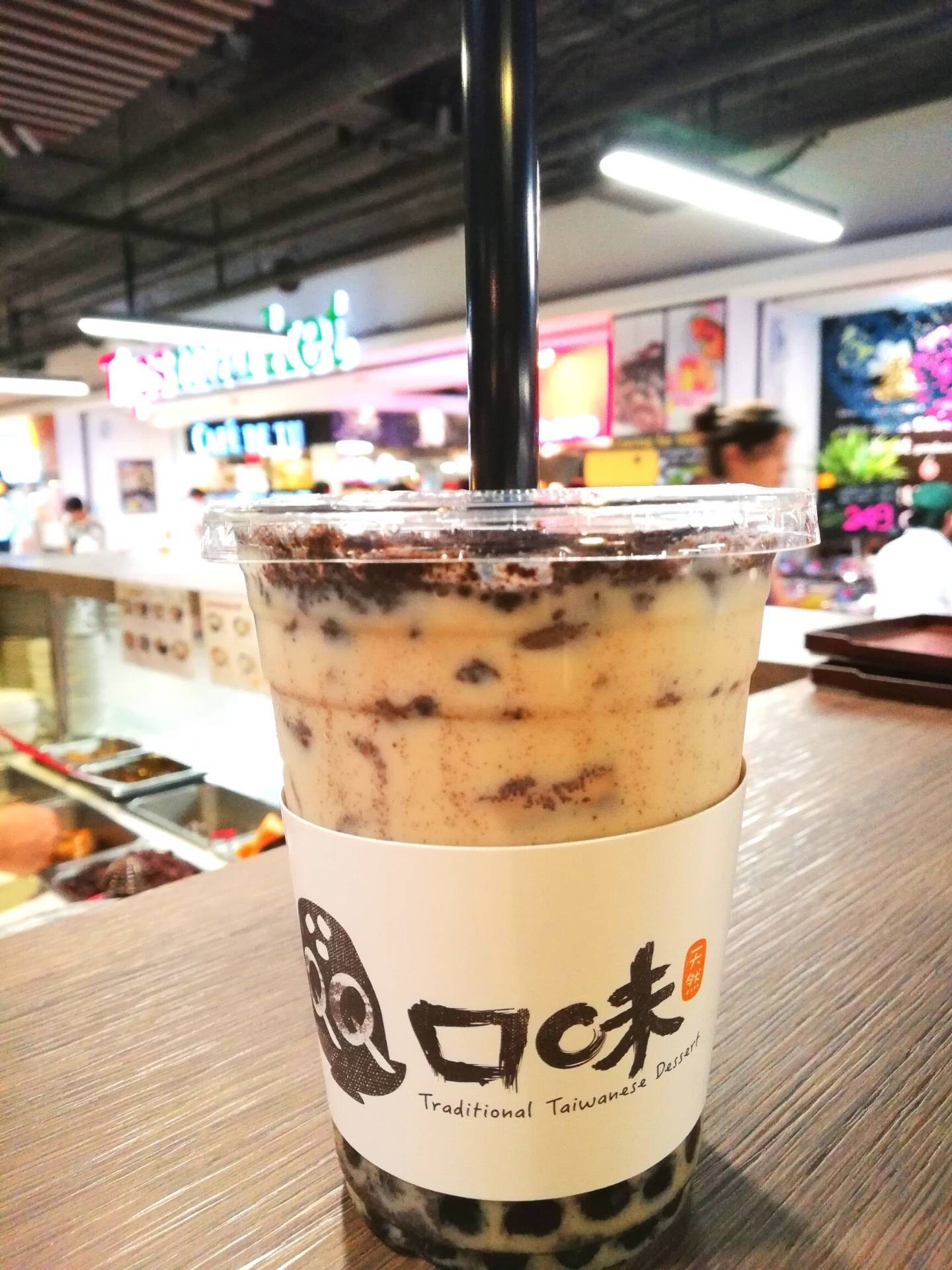 รีวิว QQ Dessert เซ็นทรัลพลาซา ลาดพร้าว - QQ Garden Milk Teaอร่อยดีจัง