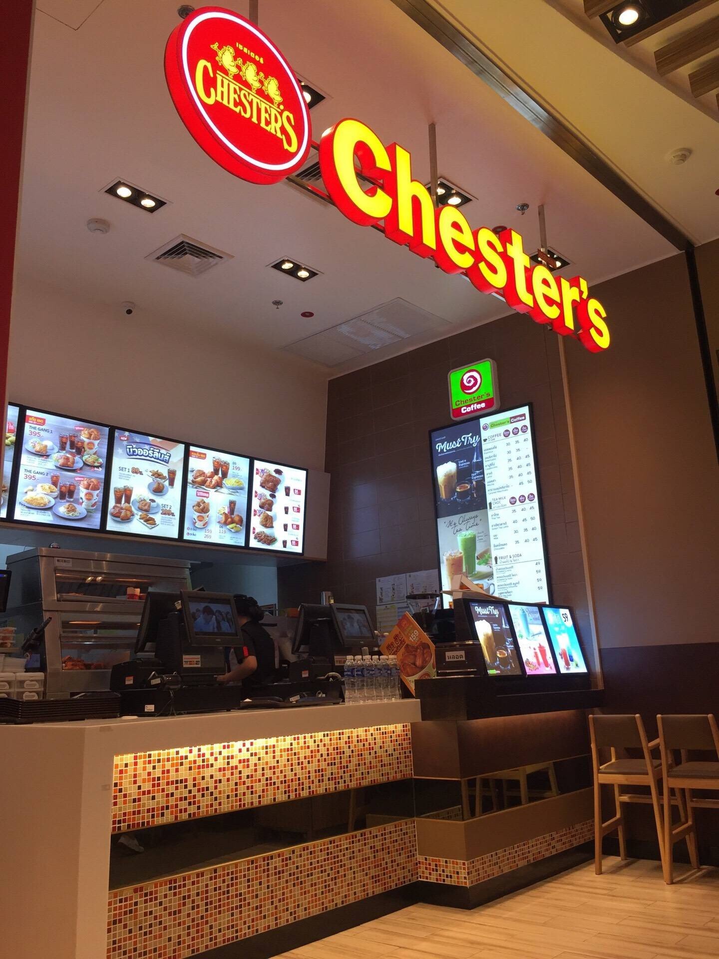 รีวิว Chester's เซ็นทรัล ปิ่นเกล้า - อีกหนึ่งสาขาใหม่ในห้างย่านปิ่นเกล้า