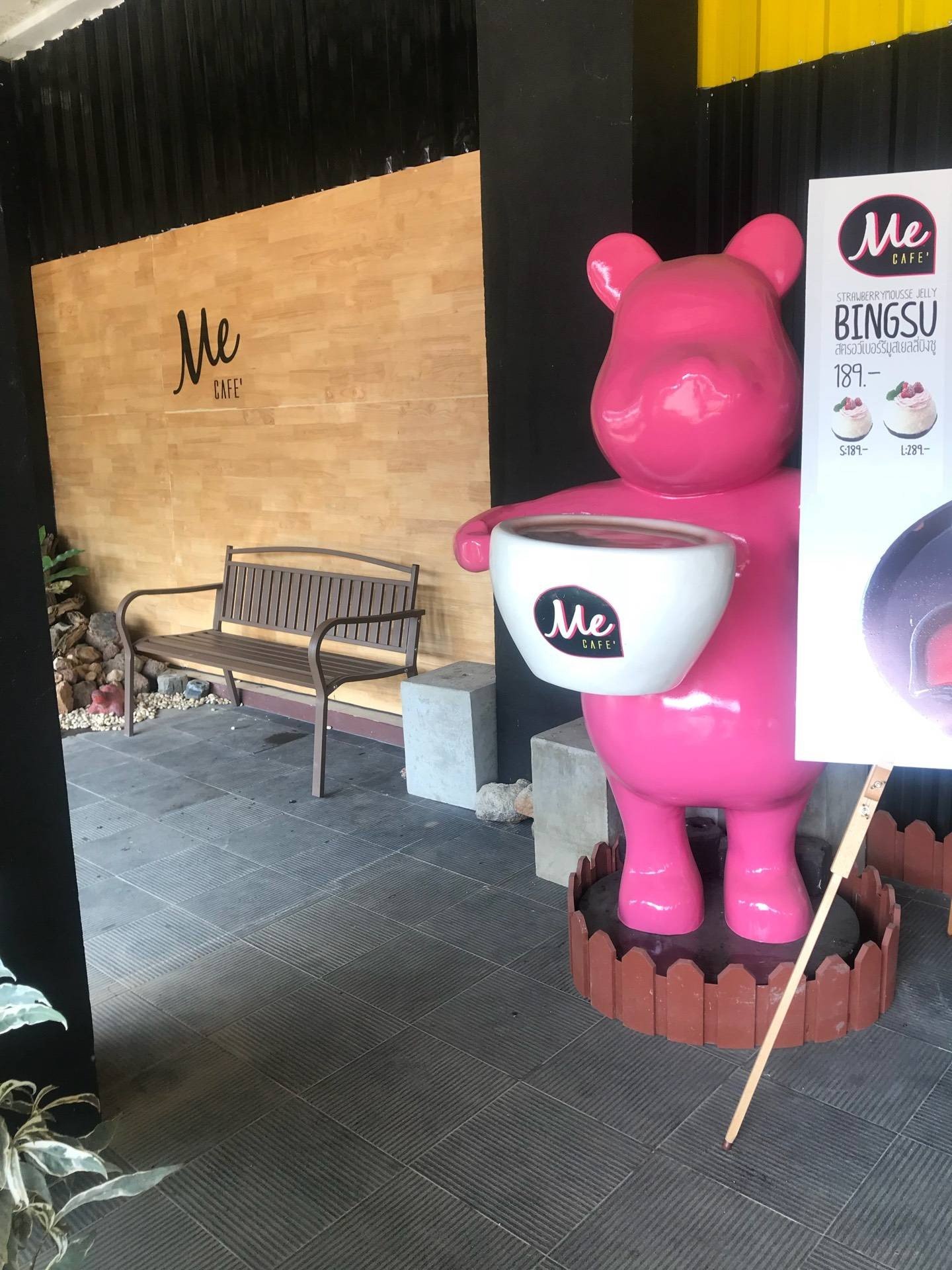 รีวิว Me Cafe' ลี้ - ร้านน่ารักๆ ในลี้