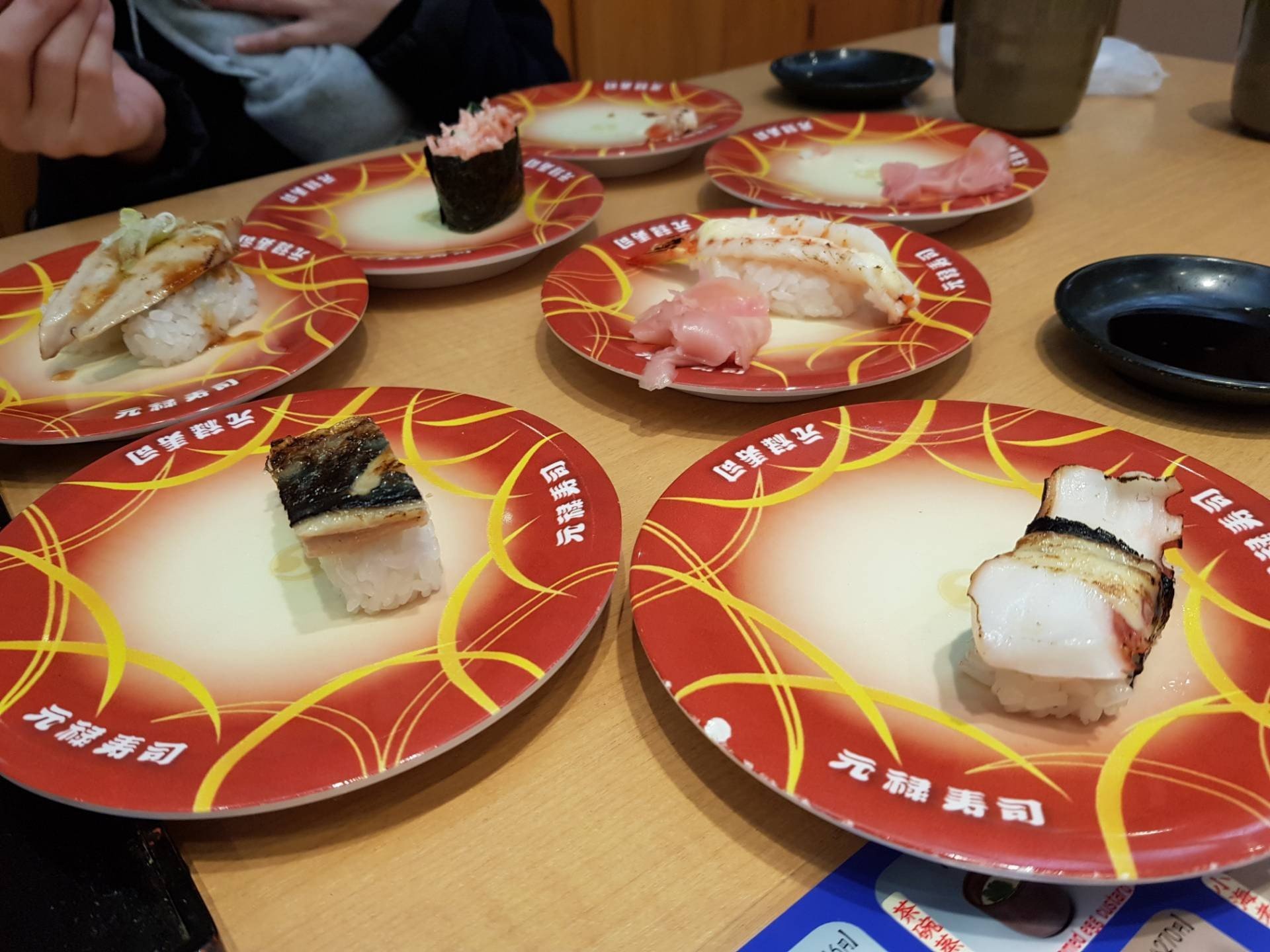 ร้าน Kenroku Sushi | รีวิวร้านอาหาร