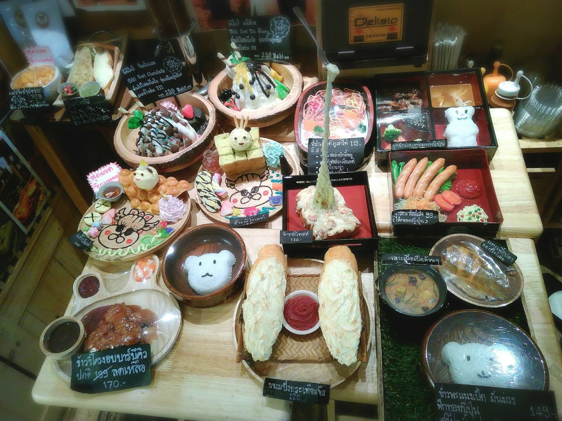 รีวิว Miki Zakka cafe - คาเฟ่แนว Zakka ย่านบางใหญ่ ขายความฟรุ้งฟริ้ง ...