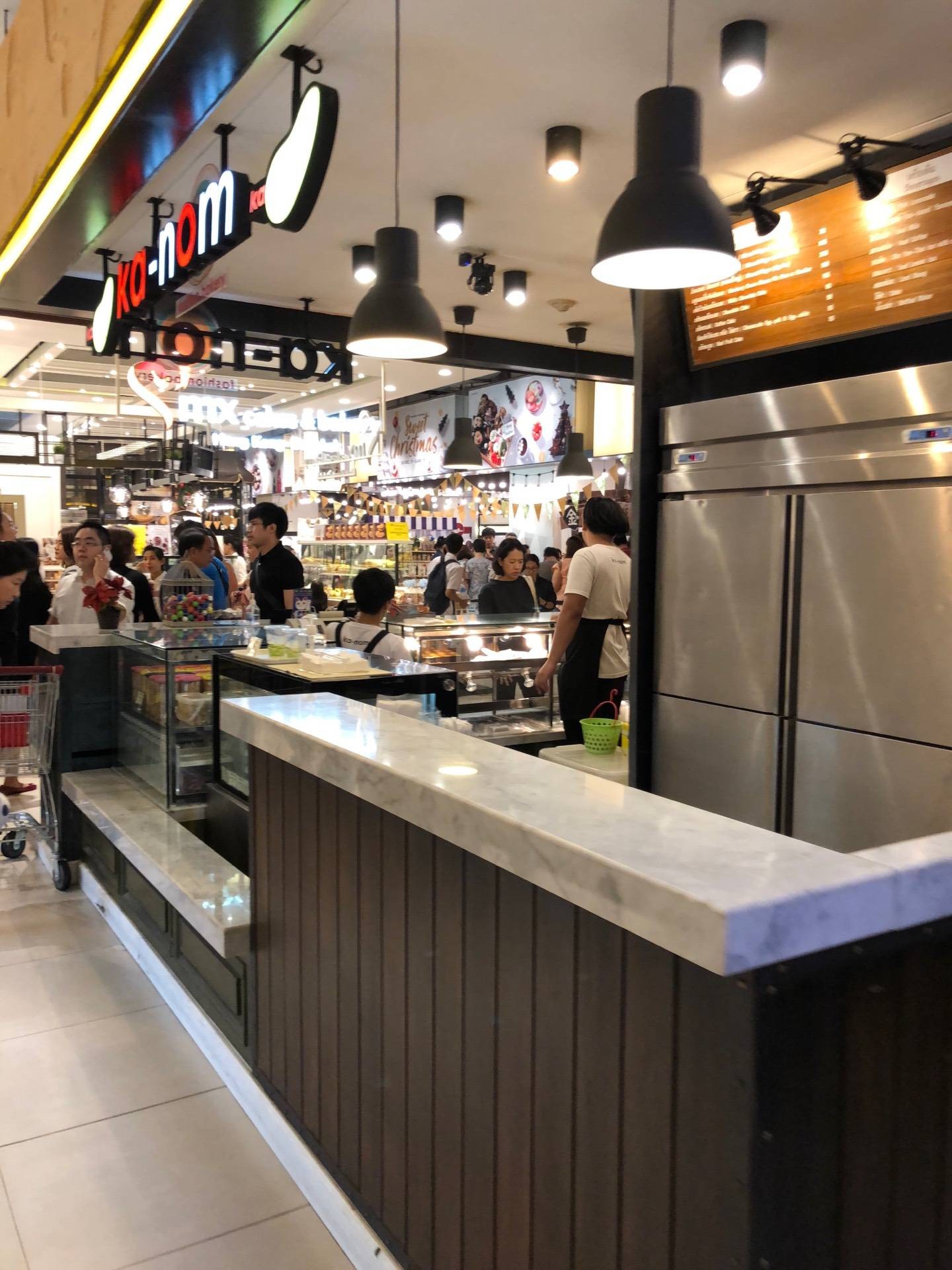 รีวิว kanom สยามพารากอน - ทาร์ตไข่ขาวหรือไข่แดงก็อร่อย - Wongnai