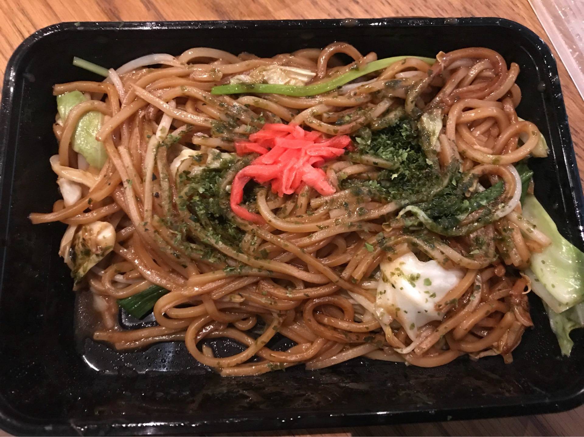 รีวิว Okinawa restaurant Kinjo สุขุมวิท 69 - บรรยากาศญี่ปุ่นคลาสสิค กับ ...