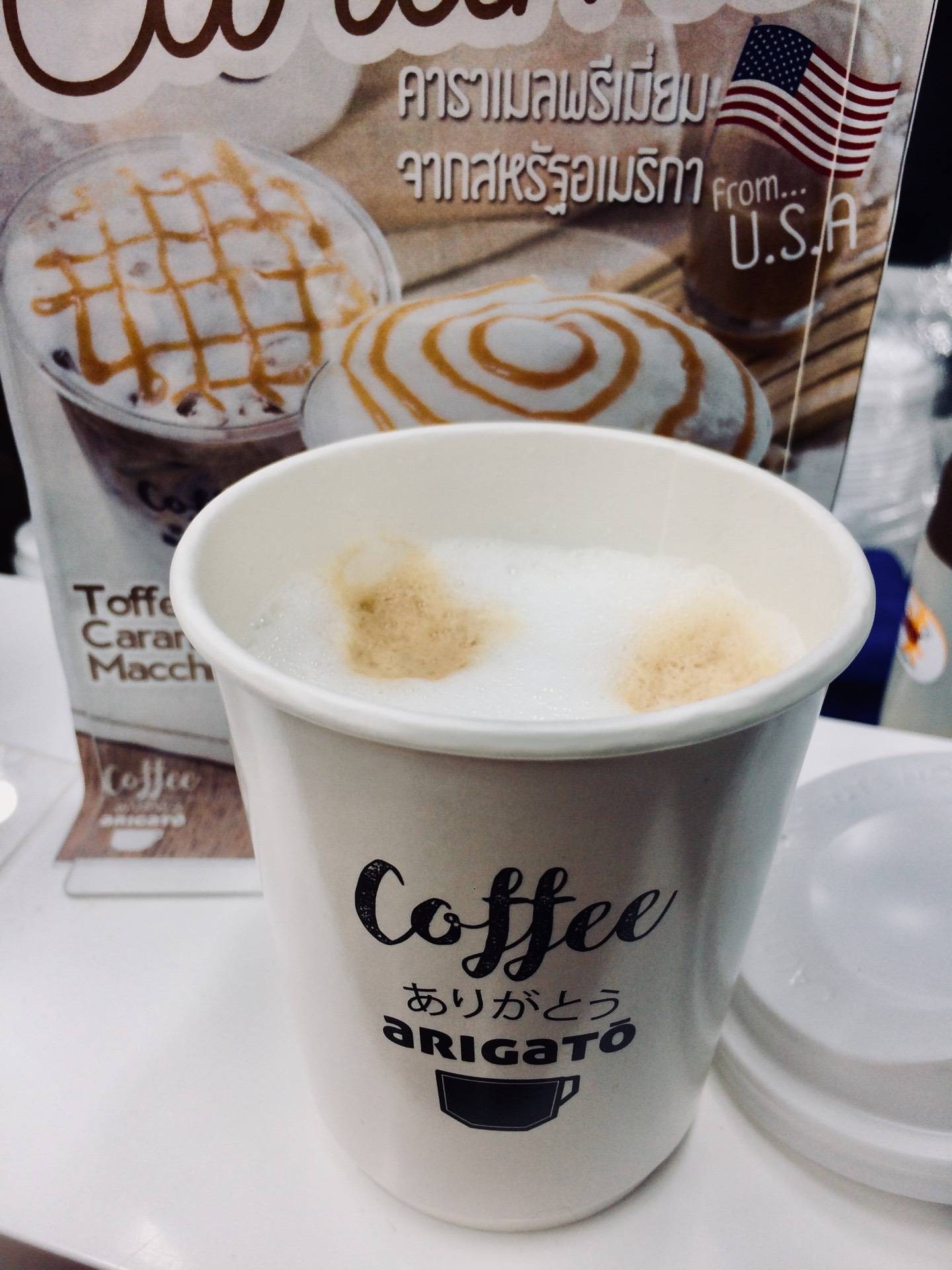 ร้าน Fami Cafe Chidlom | รีวิวร้านอาหาร