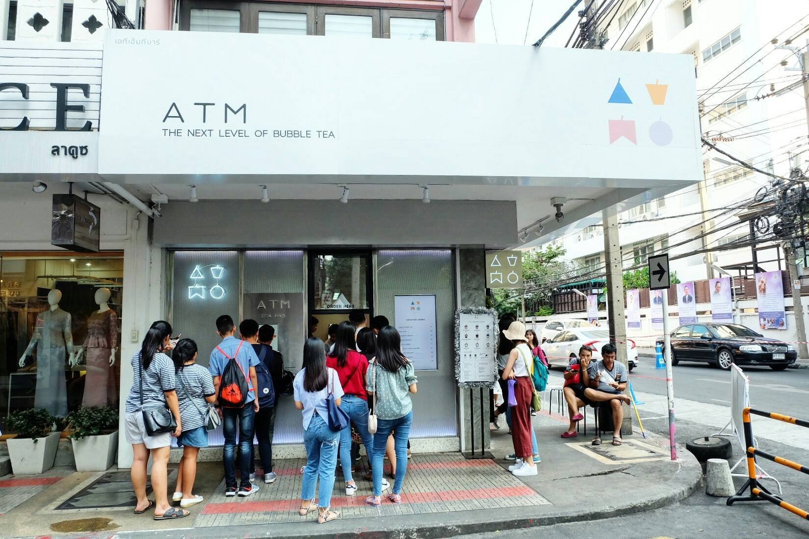 รีวิว ATM Tea Bar Siam Square สยามสแควร์ - ชานมไข่มุกไอเดียเก๋ๆ - Wongnai