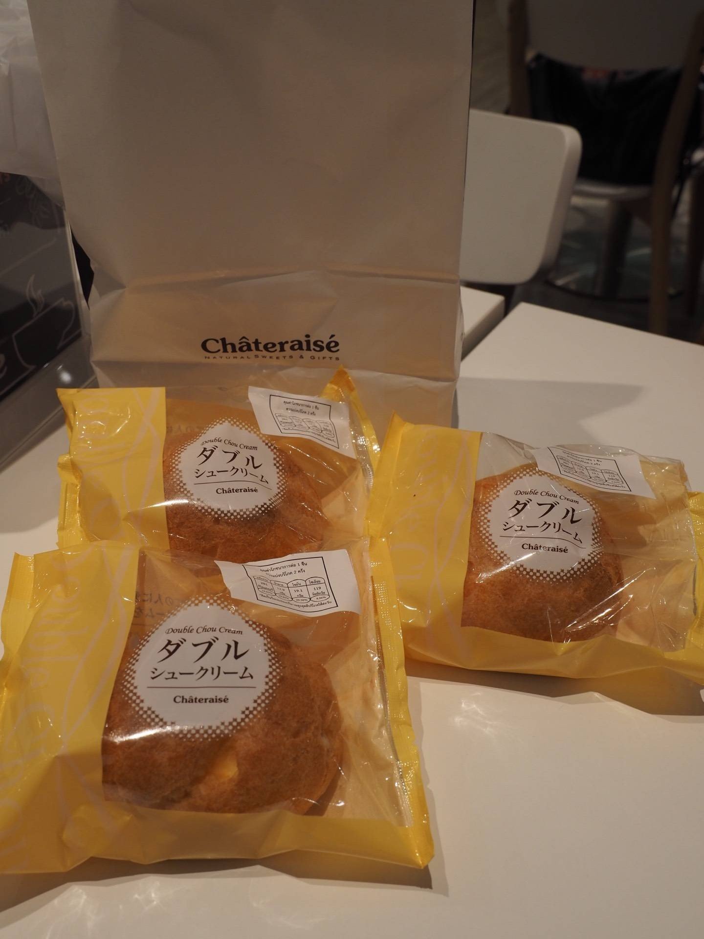 Double Chou Cream ร้าน Chateraise Central World