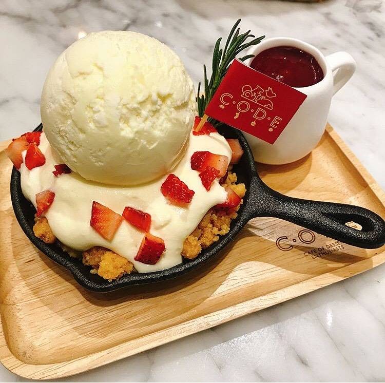 รีวิว CODE Cafe of Dessert Enthusiasts JAS URBAN Srinakarin - ร้าน ...