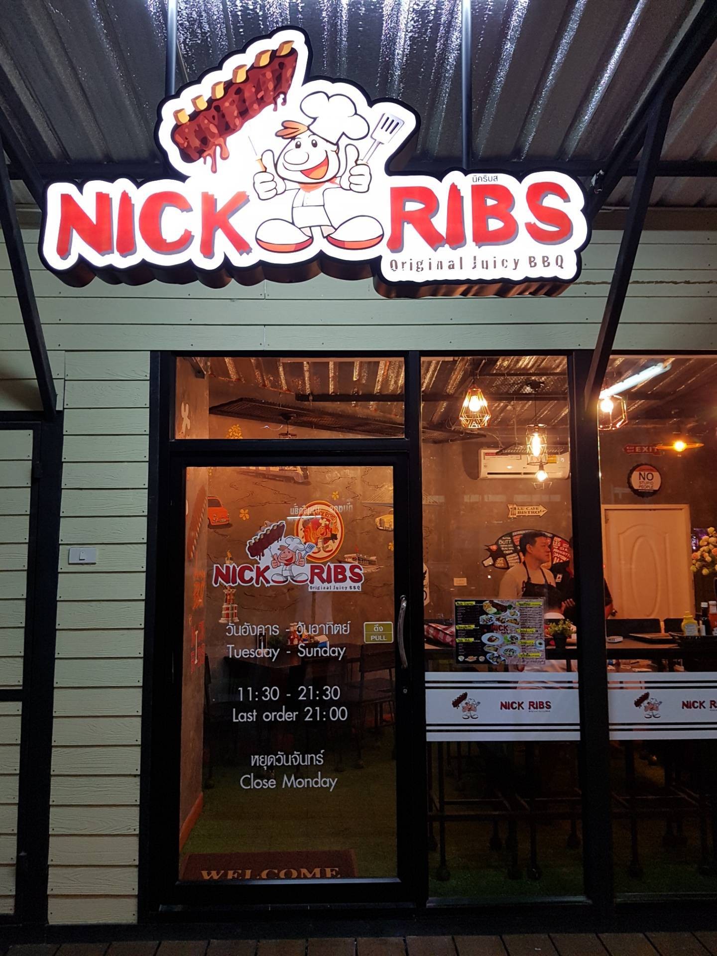รีวิว Nick Ribs - Nick Ribs ร้านใหม่ ราคาย่อมเยา
