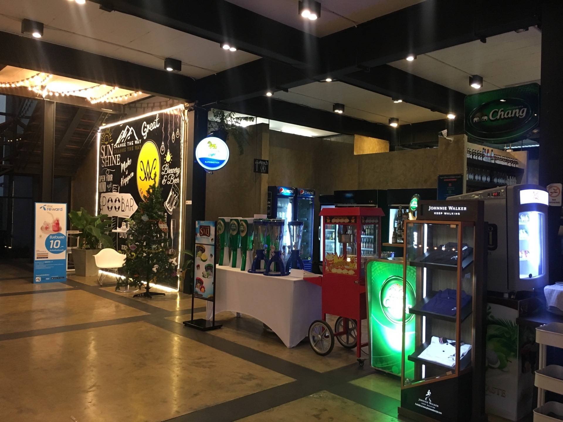 รีวิว Sunshine Pool Bar โรงแรม เอส.อาร์.เรสซิเด้นซ์ - บรรยากาศชิลล์ๆ ...