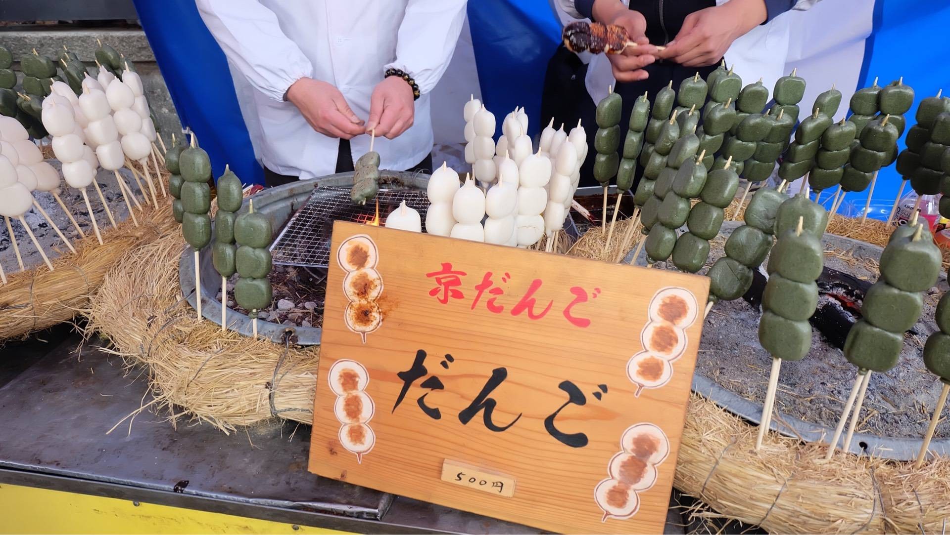 รีวิว Yaki Dango Fushimi Inari Shrine - มันคือแป้งย่าง