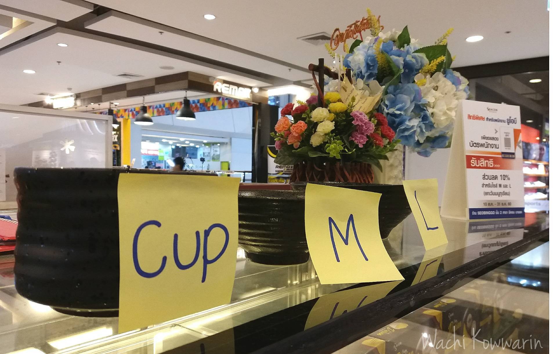 รีวิว Seobinggo Seacon Square Bangkae - Bingsu Cup - Wongnai