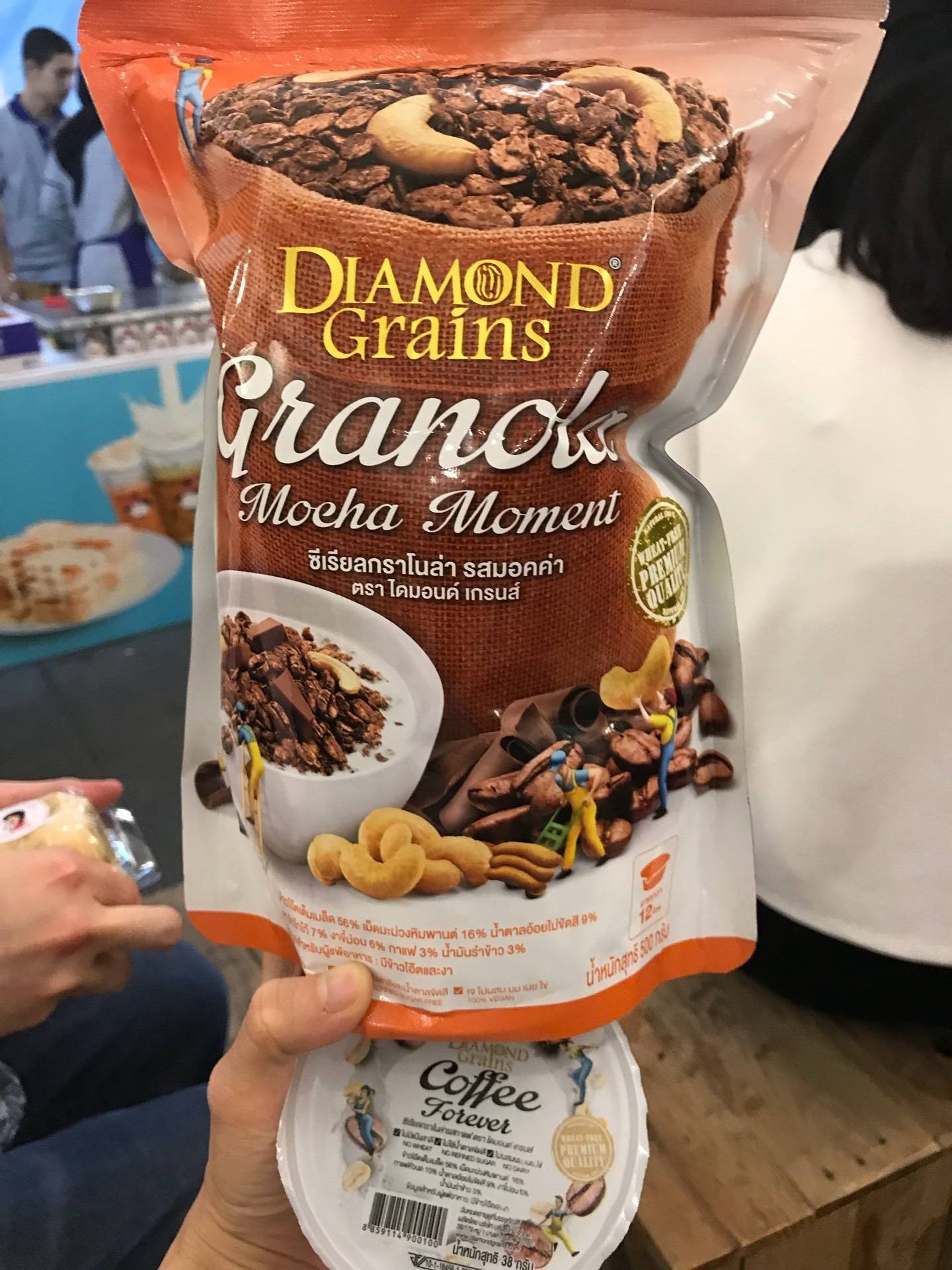 รูป Diamond Grains