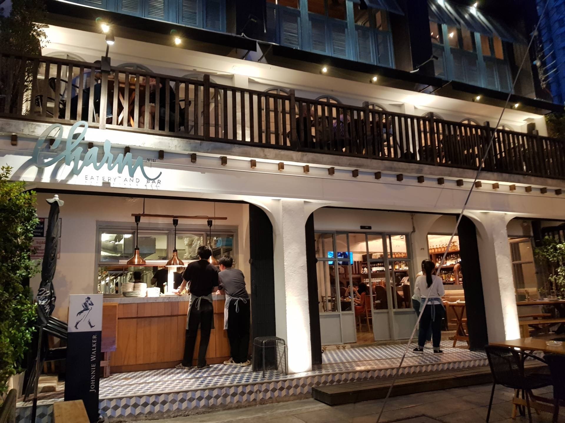 รีวิว Charm Eatery and Bar สาธร - ร้านอาหารไทย ฟิวชั่น ย่านสาทร ที่สั่ง ...