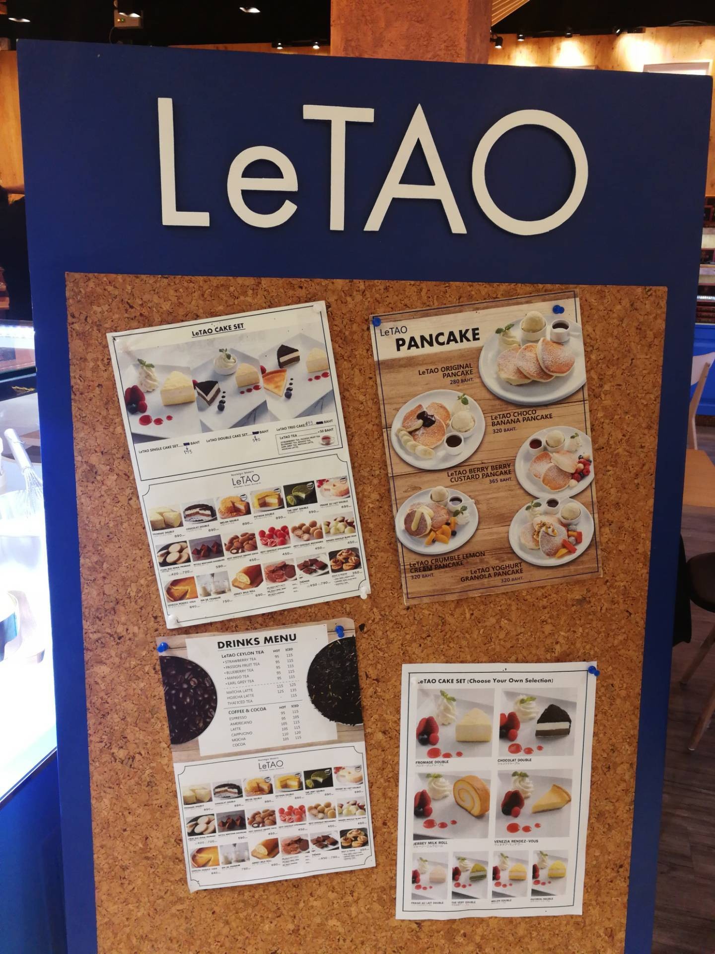 รีวิว LeTAO Central Plaza Ladprao - Cheese Pancake Fluffy .. finnnn finnnn