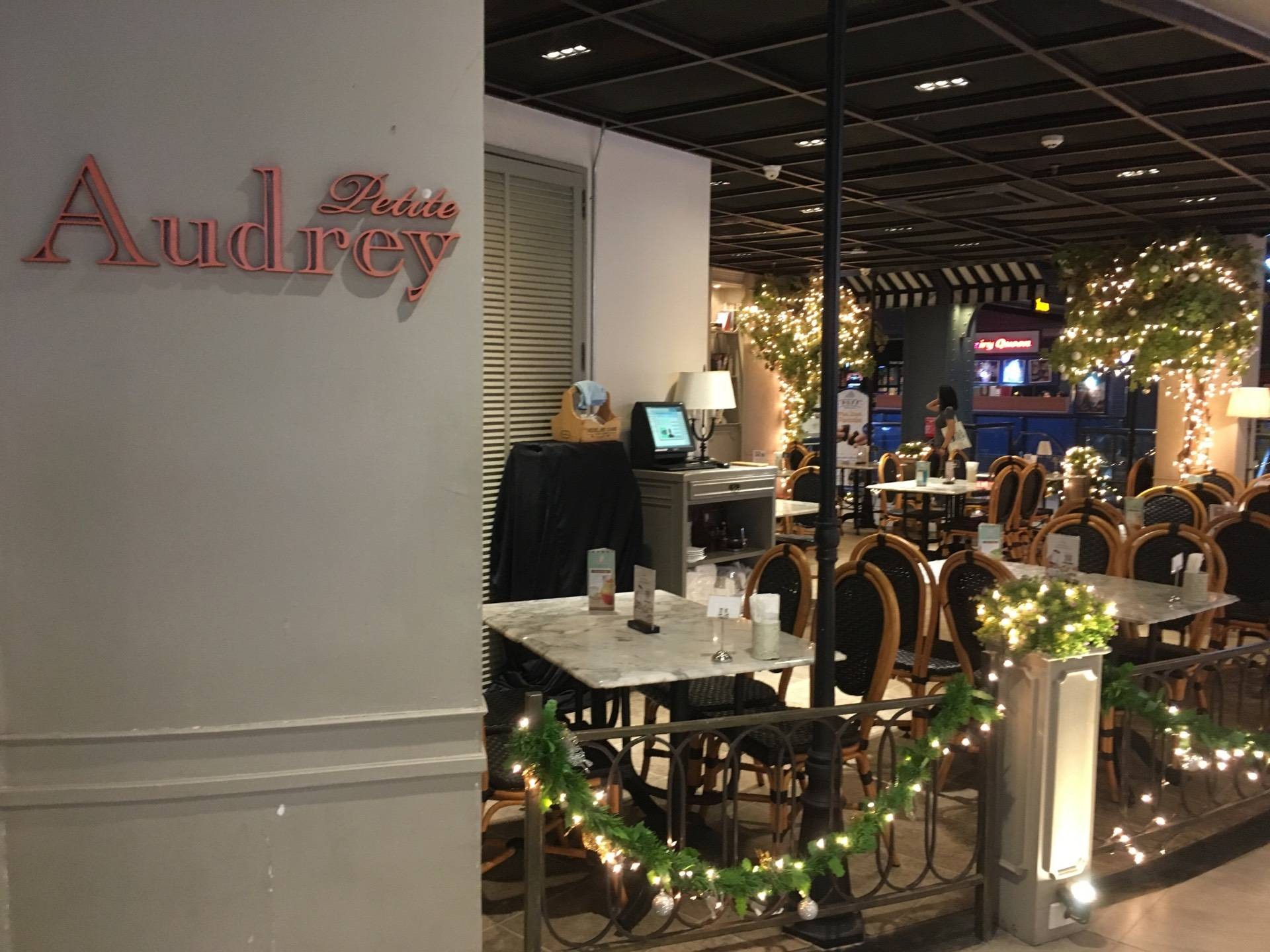 รีวิว Audrey Cafe สยามเซ็นเตอร์ ชั้น 2 - จะบุฟเฟ่ต์หรืออาหารจานเดียวก็ ...