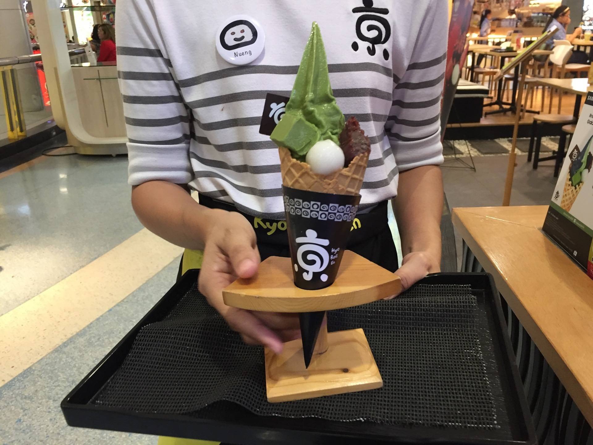 รีวิว Kyo Roll En Central Rama2 - ไอติมมัชชะชาเขียว