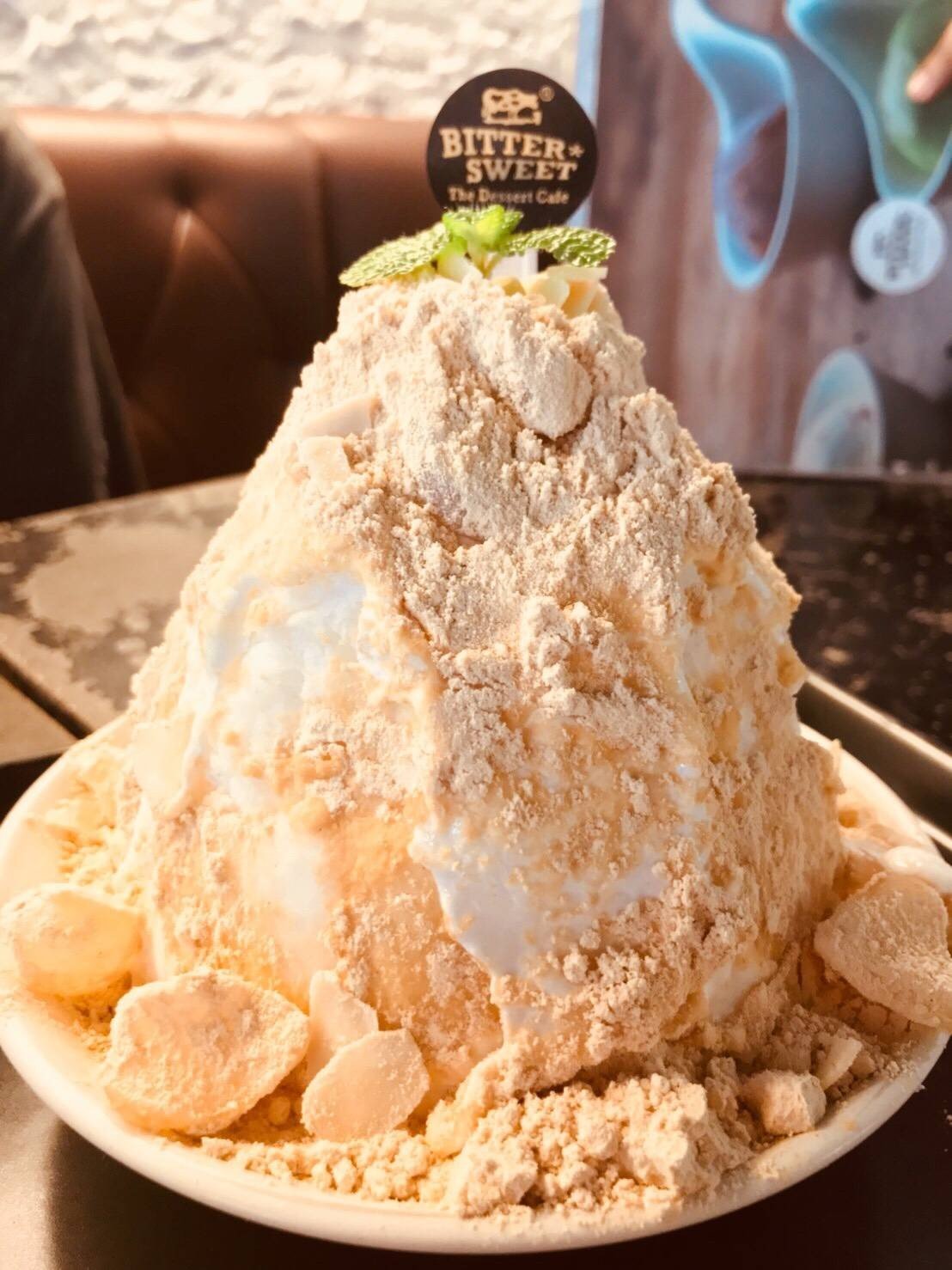 รีวิว Bitter*Sweet homemade ice cream นครสวรรค์ - ขอยกให้เป็นร้านขนมใน ...