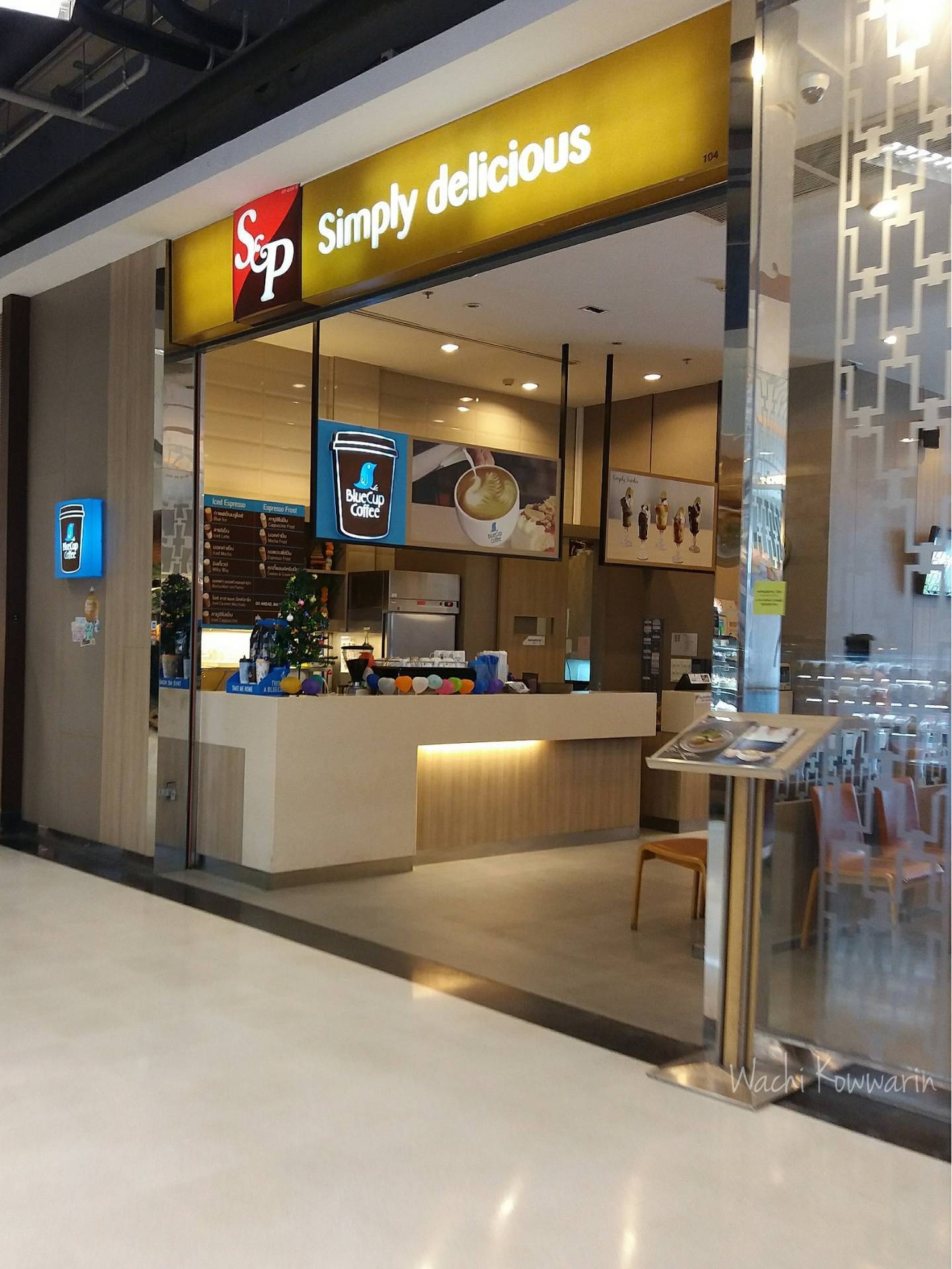 รีวิว S&P Restaurant & Bakery โรบินสัน สุพรรณบุรี - แวะซื้อเค้ก